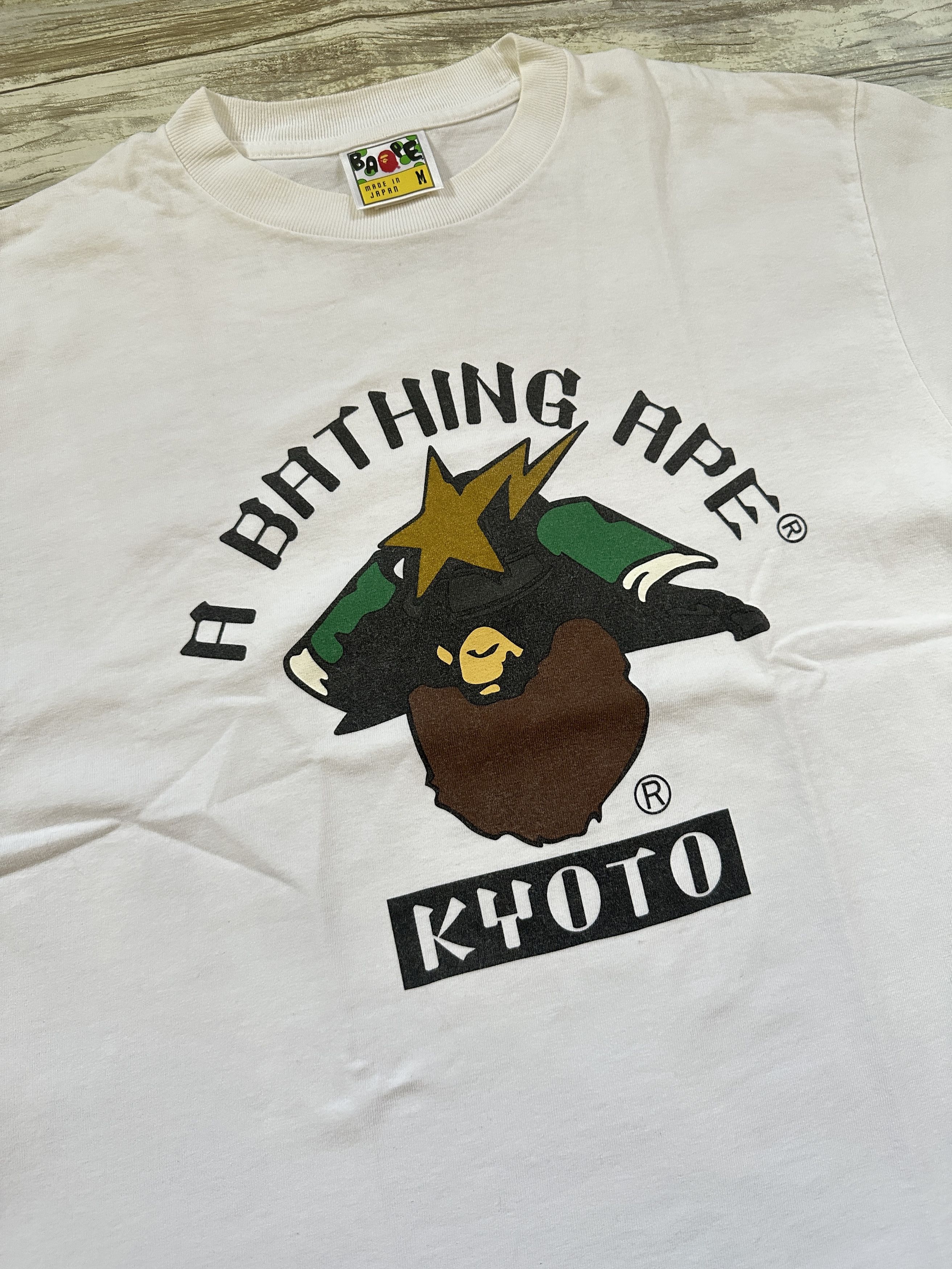 Bape Kyoto Sta Ape Tee | Grailed