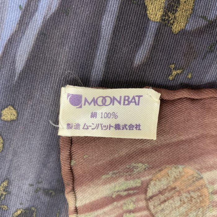 Vintage Jean Paul Gaultier Silk Scarf / Shawl / Wrap / Square Scarf ...