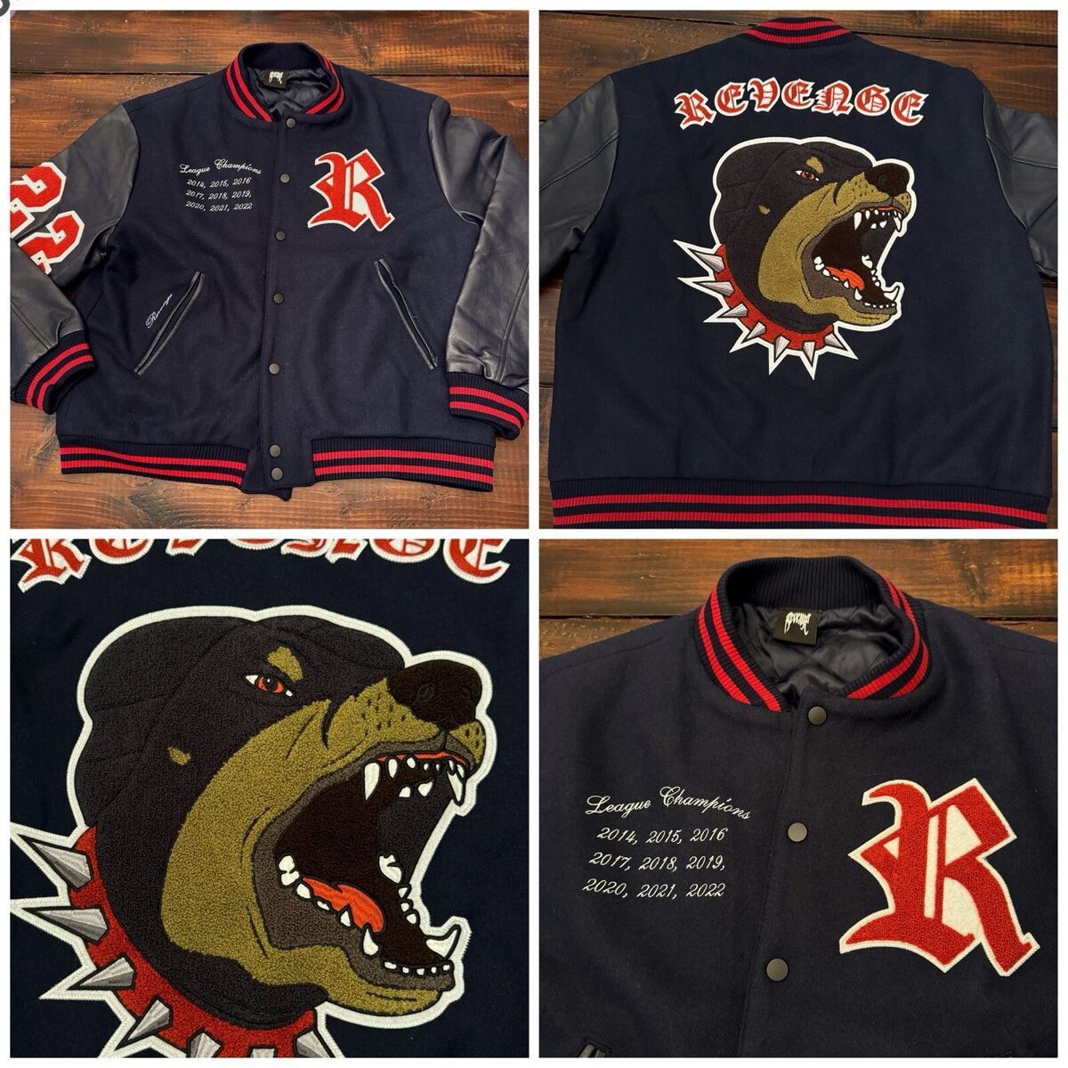 Revenge Revenge Rottweiler Varsity Jacket | Grailed