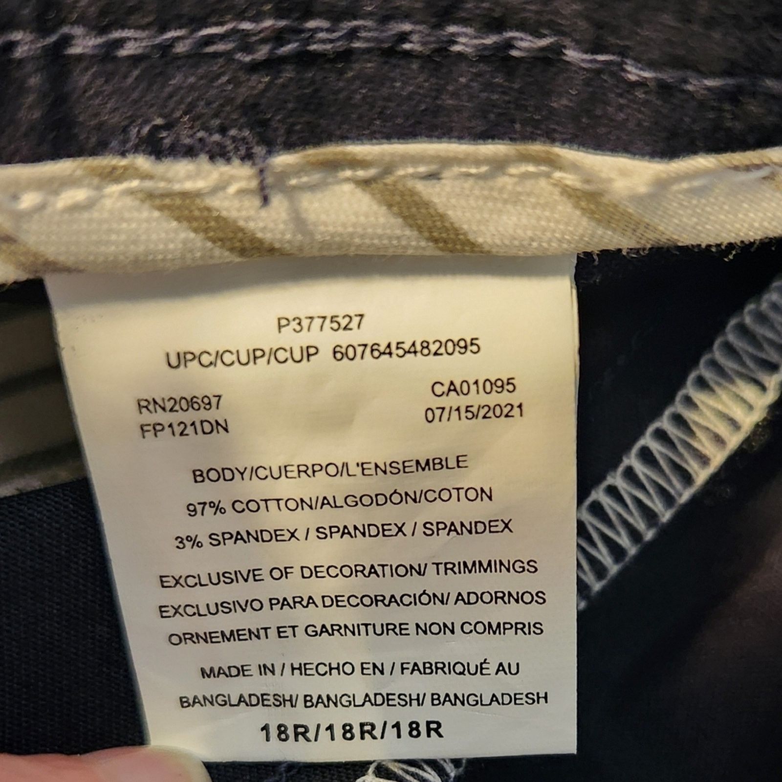 Dickies NWT Dickie's women's flex twill pants bootcut slim fit 18 | Grailed