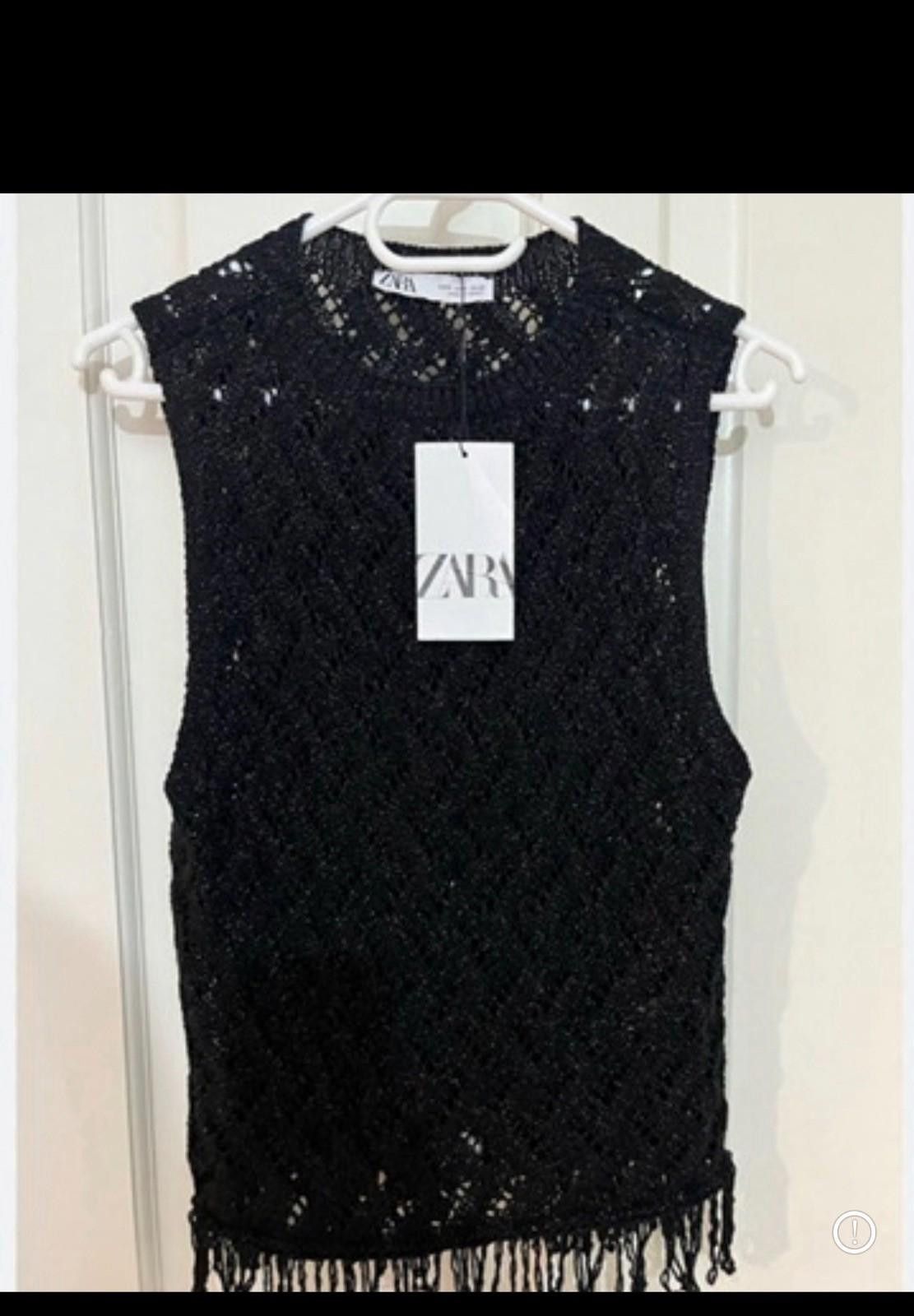 Zara ZARA Waist Coat With Metalic Thread | Grailed