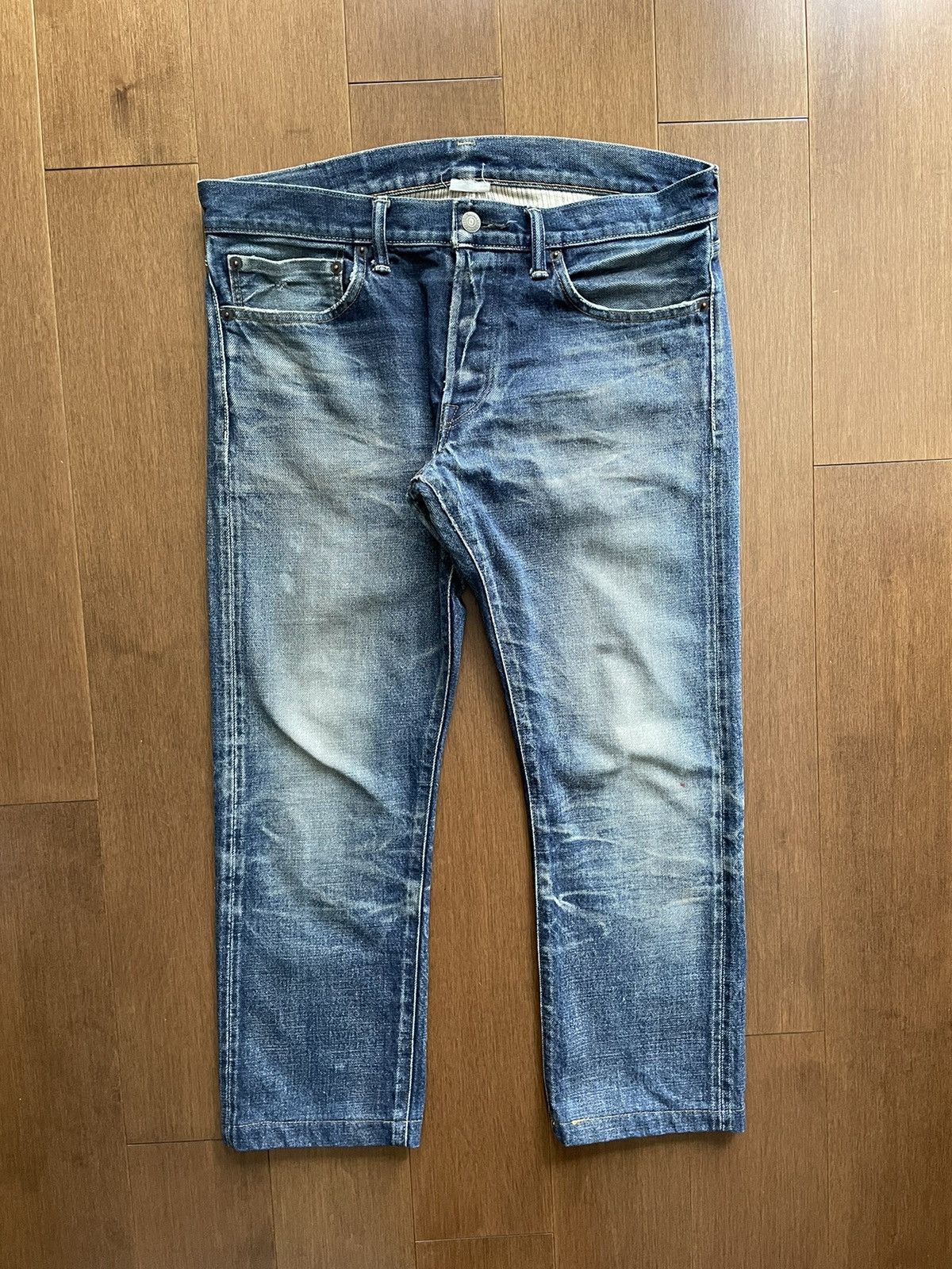 Fabric Brand & Co. Fabric Brand Denim | Grailed