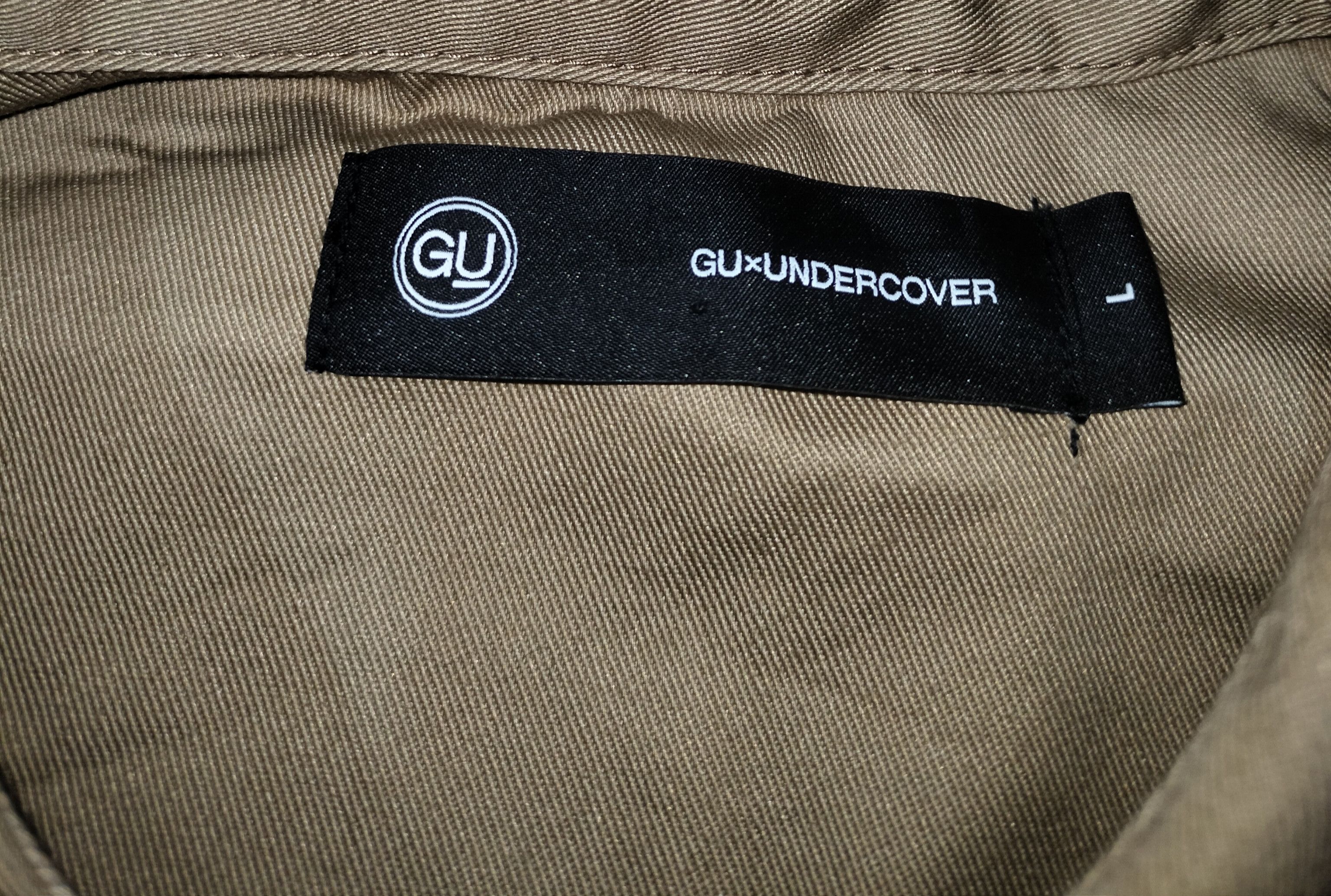 Undercover GU X UNDERCOVER Military Field Jacket | Grailed