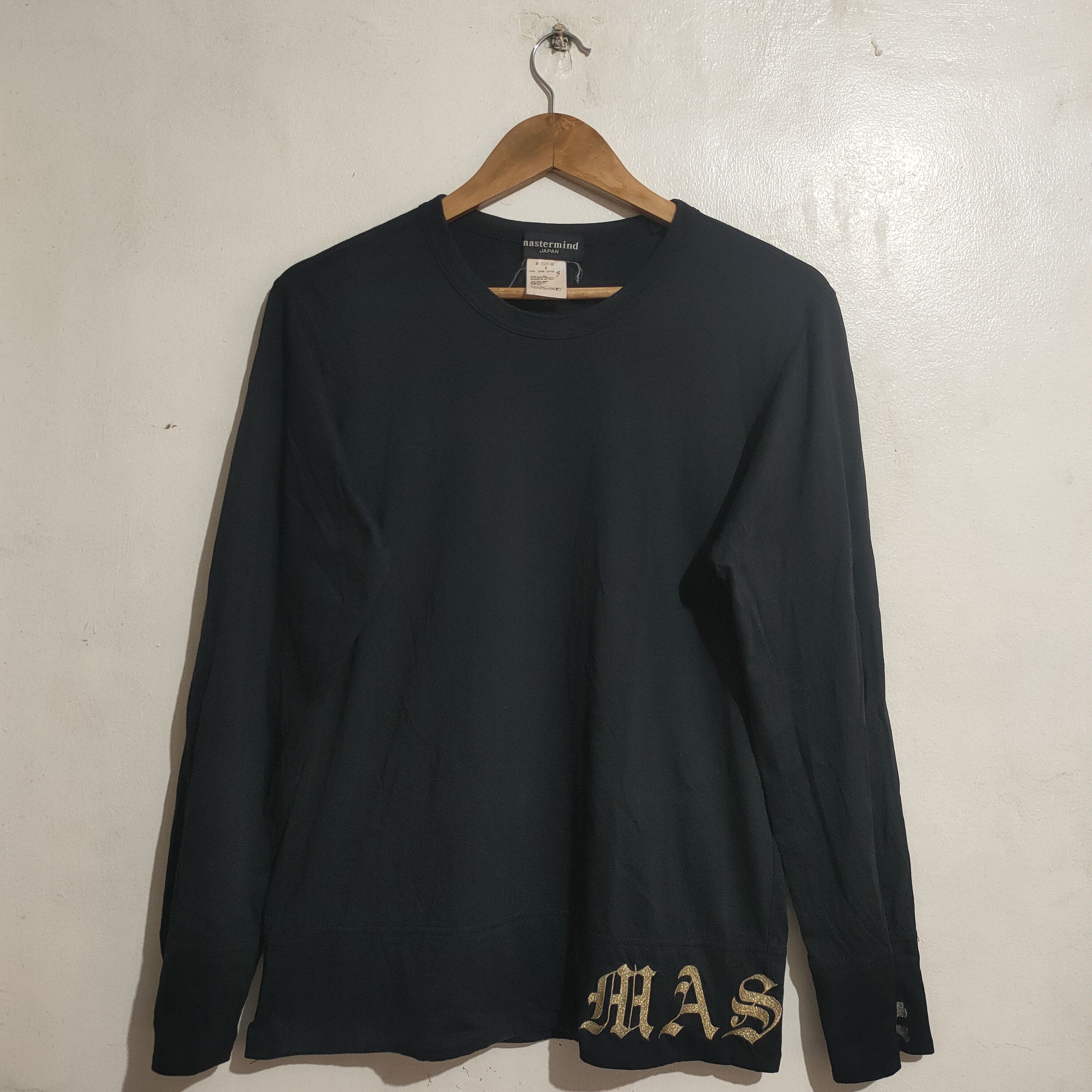 Mastermind Japan Mastermind Iconic Skull Embroidery | Grailed