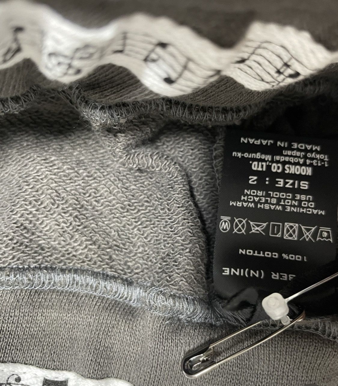 Number (N)ine Number nine POCKET Sweatpants EASY PANTS | Grailed