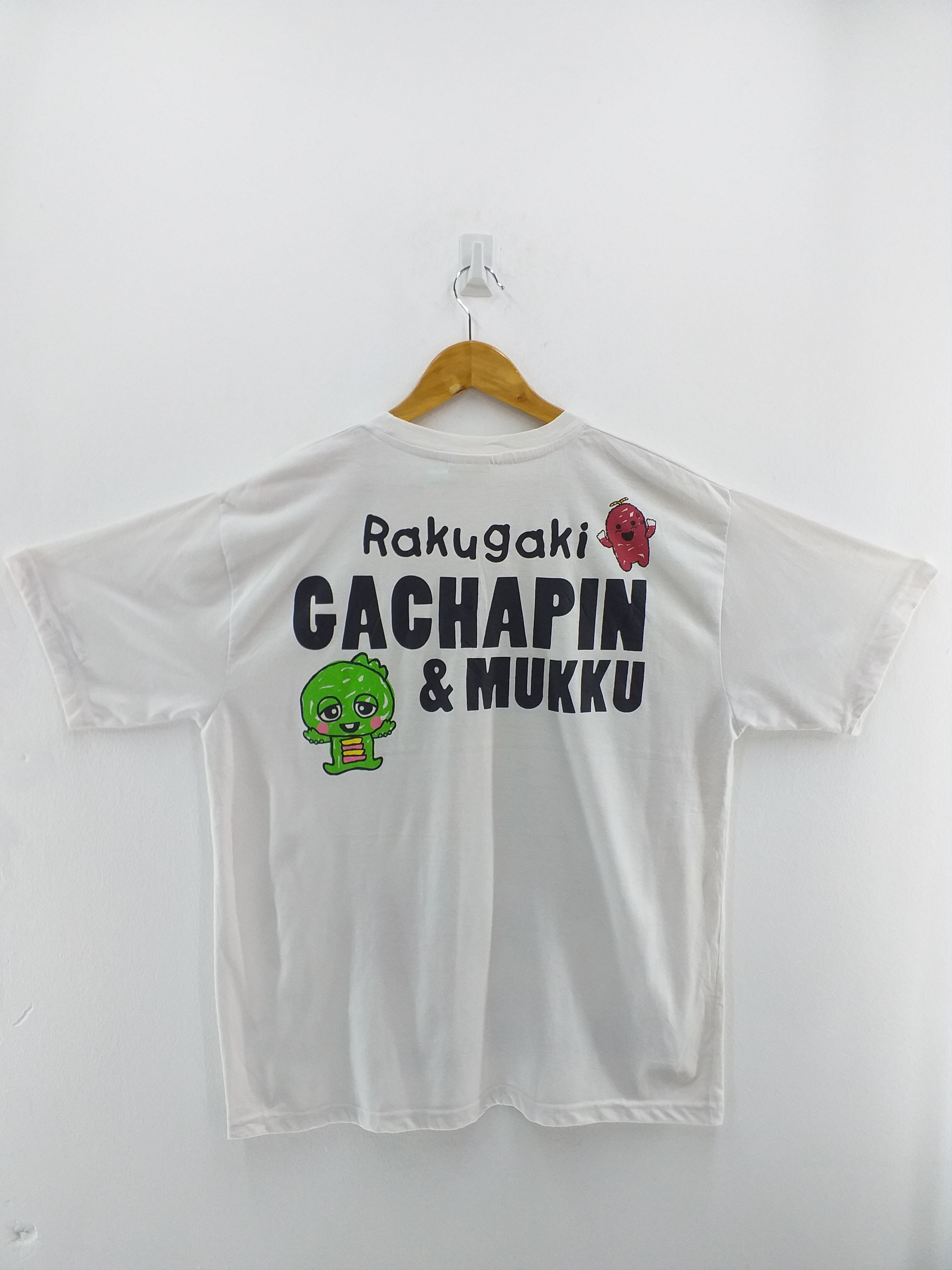 Vintage Rakugaki Gachapin & Mukku XLarge Tee -A049 | Grailed