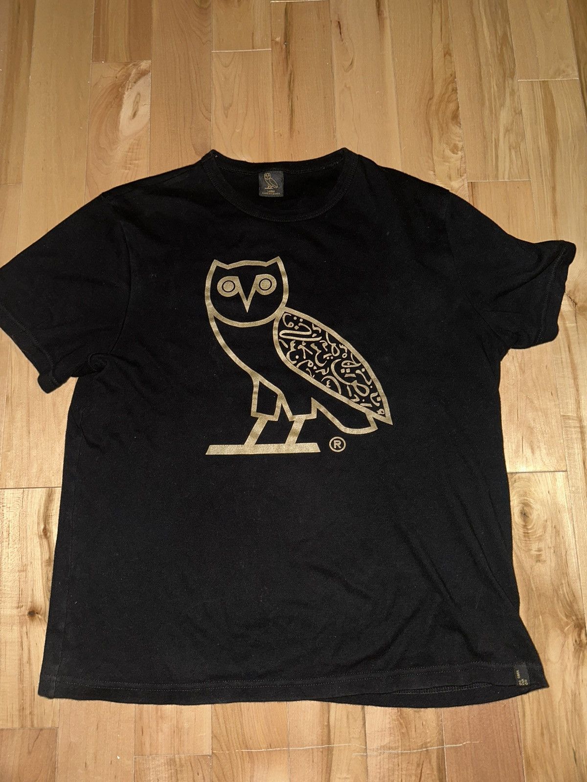 Octobers Very Own OVO ARABIC TEE CALLIGRAPHY RARE | Grailed