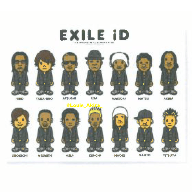 Bape 2010 Bape x Exile Id Full Zip Hoodie | Grailed