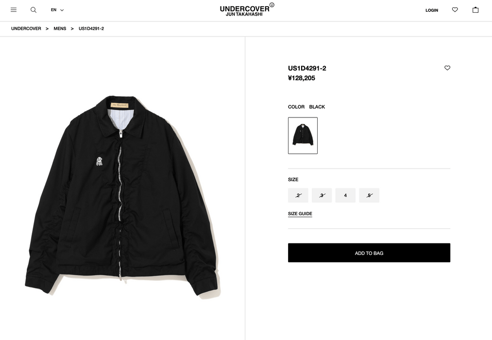 Undercover Undercover the Shepherd jacket | Grailed