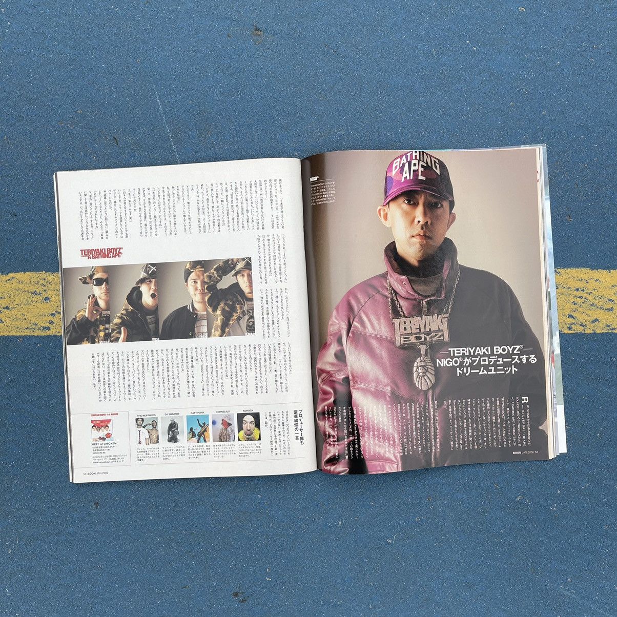 Vintage BOON MAGAZINE NIGO TERIYAKI BOYZ FRONT COVER - JAN 2006 | Grailed