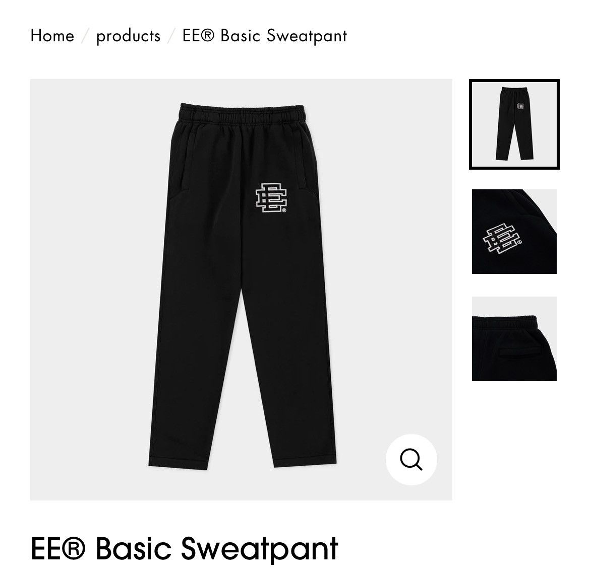 Eric Emanuel Eric Emanuel black EE sweatpants no cuff large | Grailed