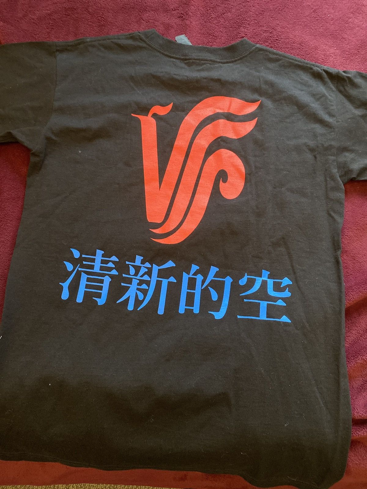 Vlone VLONE chinese exclusive tee | Grailed