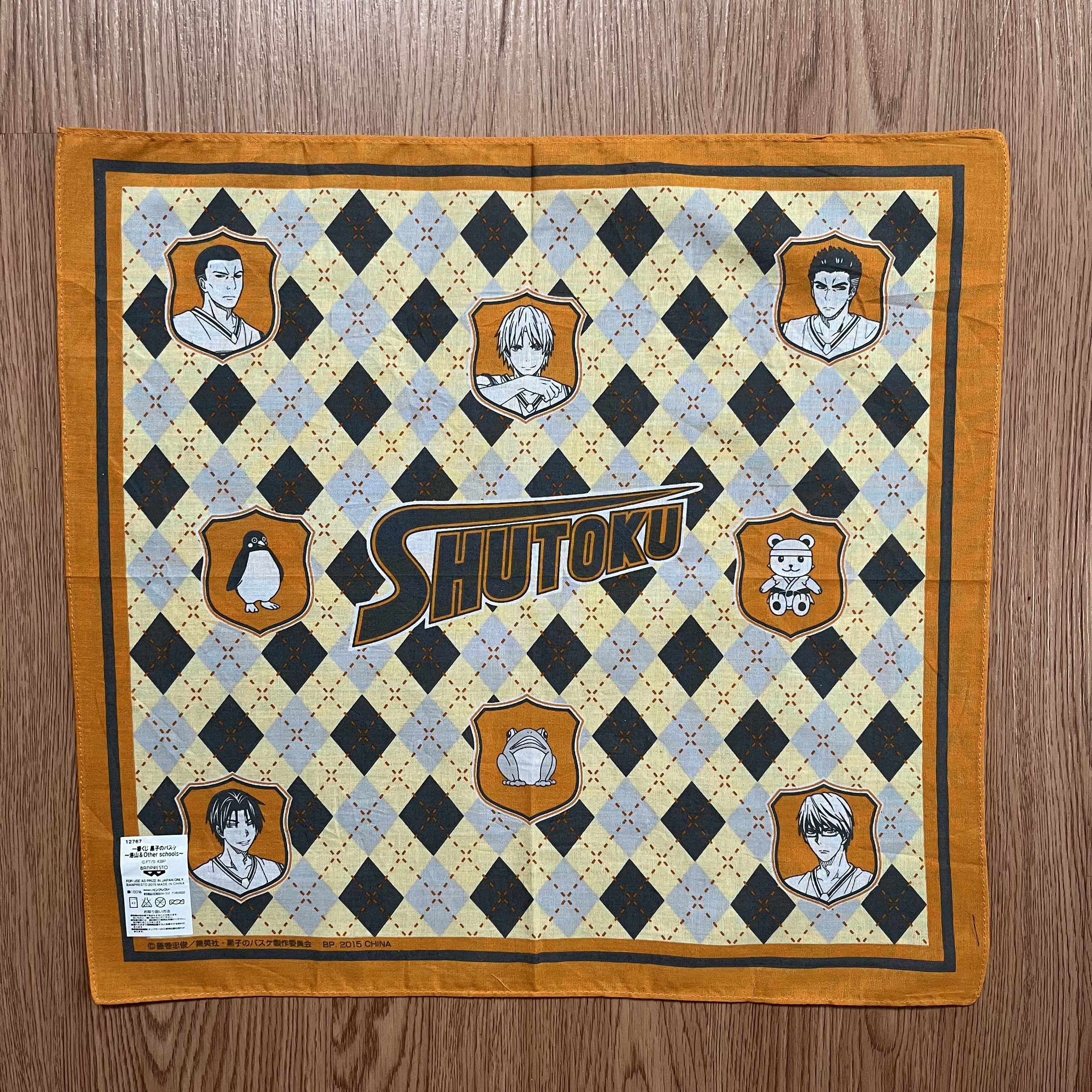 Anime kuruko no basket Shutoku handkerchief | Grailed