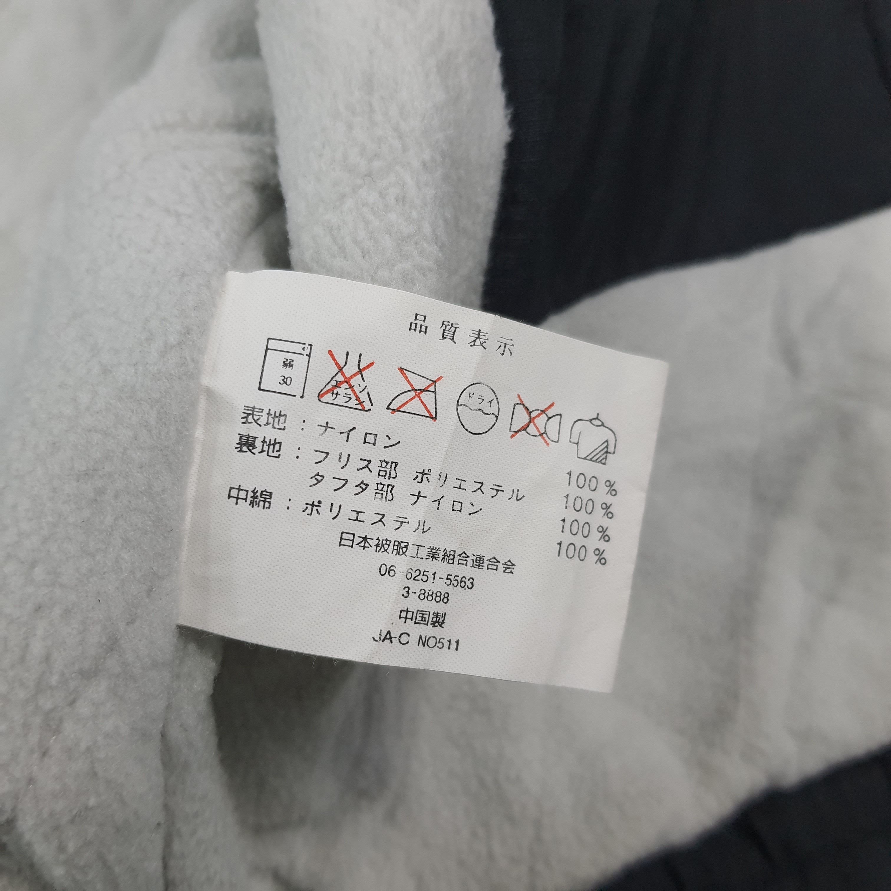 Mercedes-Benz Vintage Mercedes Benz Automobile Jackets C273N9 | Grailed