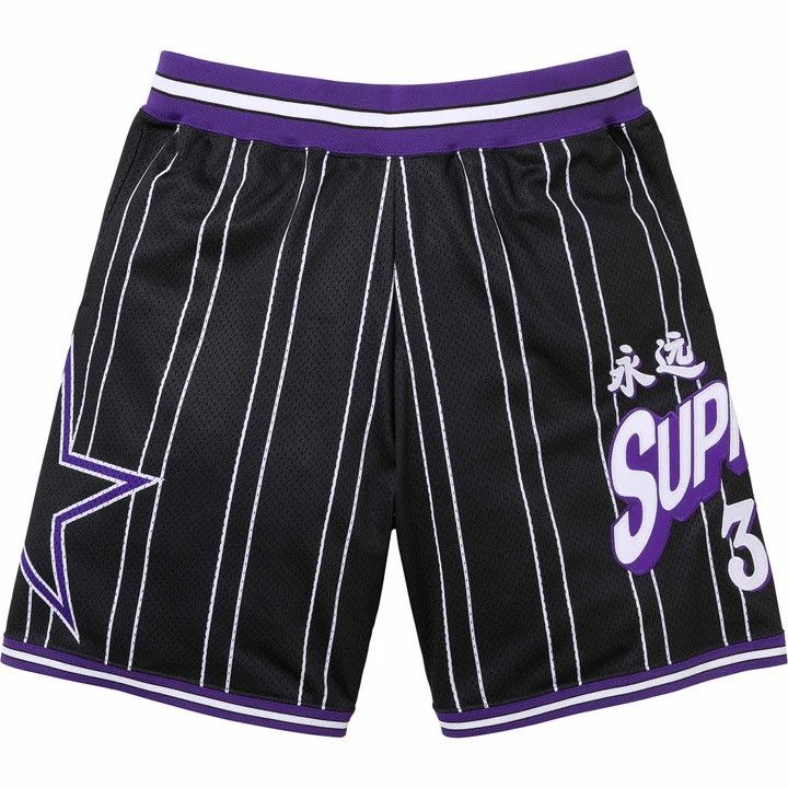 Supreme XXL - SS24 Supreme Star Basketball Shorts BRAND NEW IN HAND ...