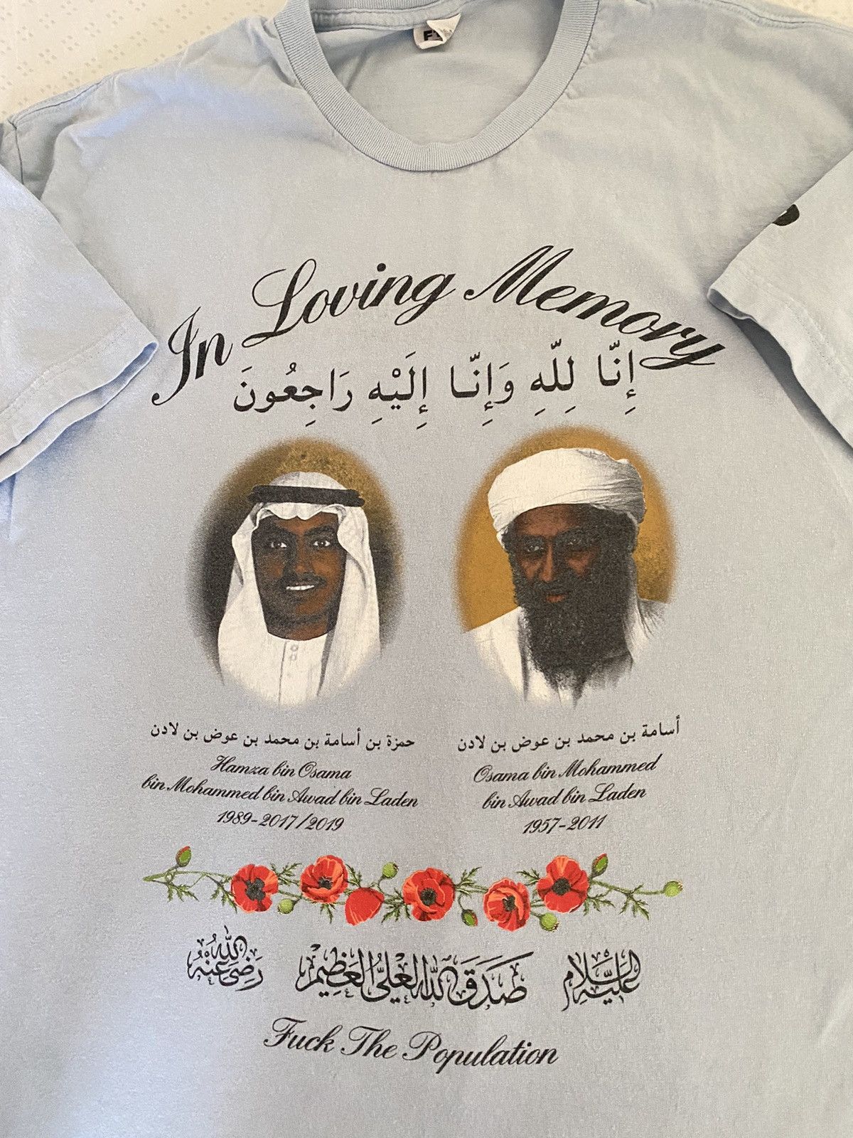 Ftp In Loving Memory