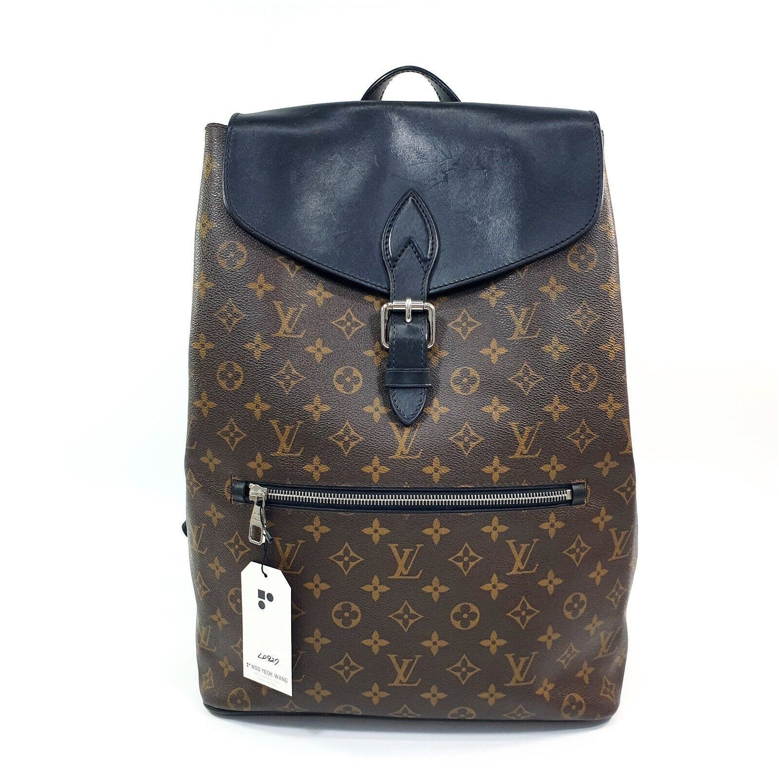 Louis Vuitton Louis Vuitton Macassar Palk Backpack | Grailed