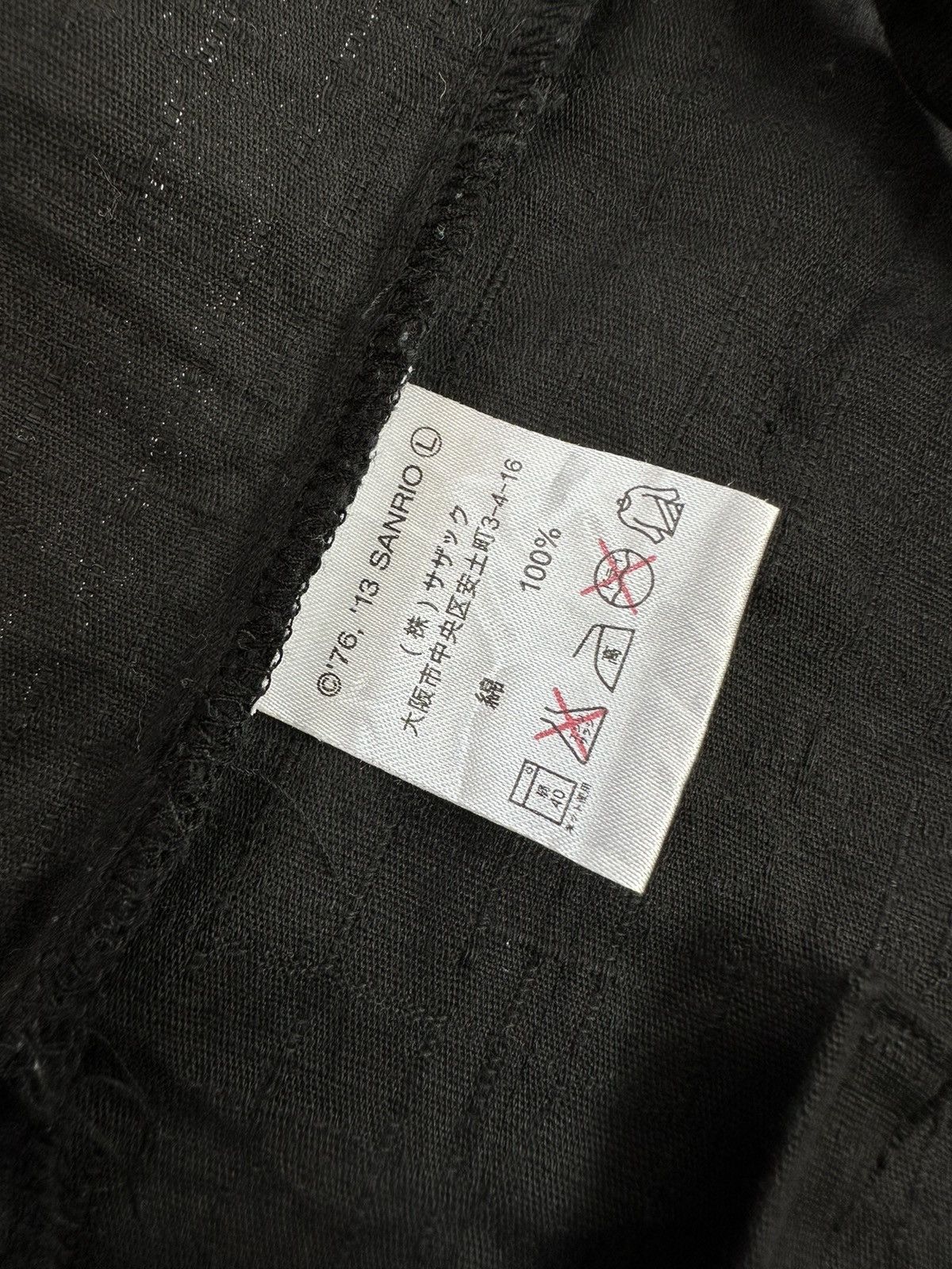 Vintage Hello Kitty Kimono Grailed