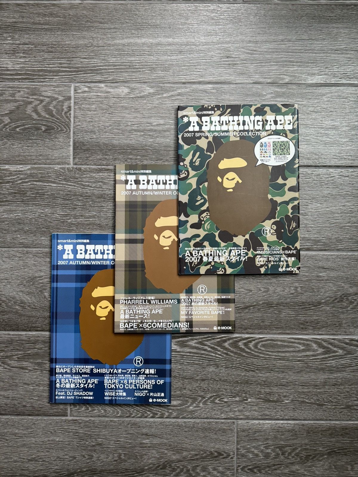 Bape 3 Bape 2007 magazine E-mook bundle deal | Grailed