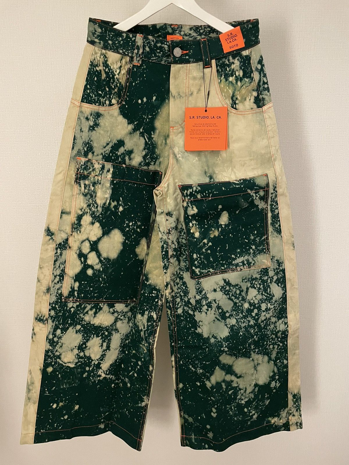 Sterling Ruby S.R. Studio Soto patch raver pant green | Grailed