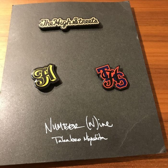 Number (N)ine 05AW Number Nine Pin Badge Black | Grailed