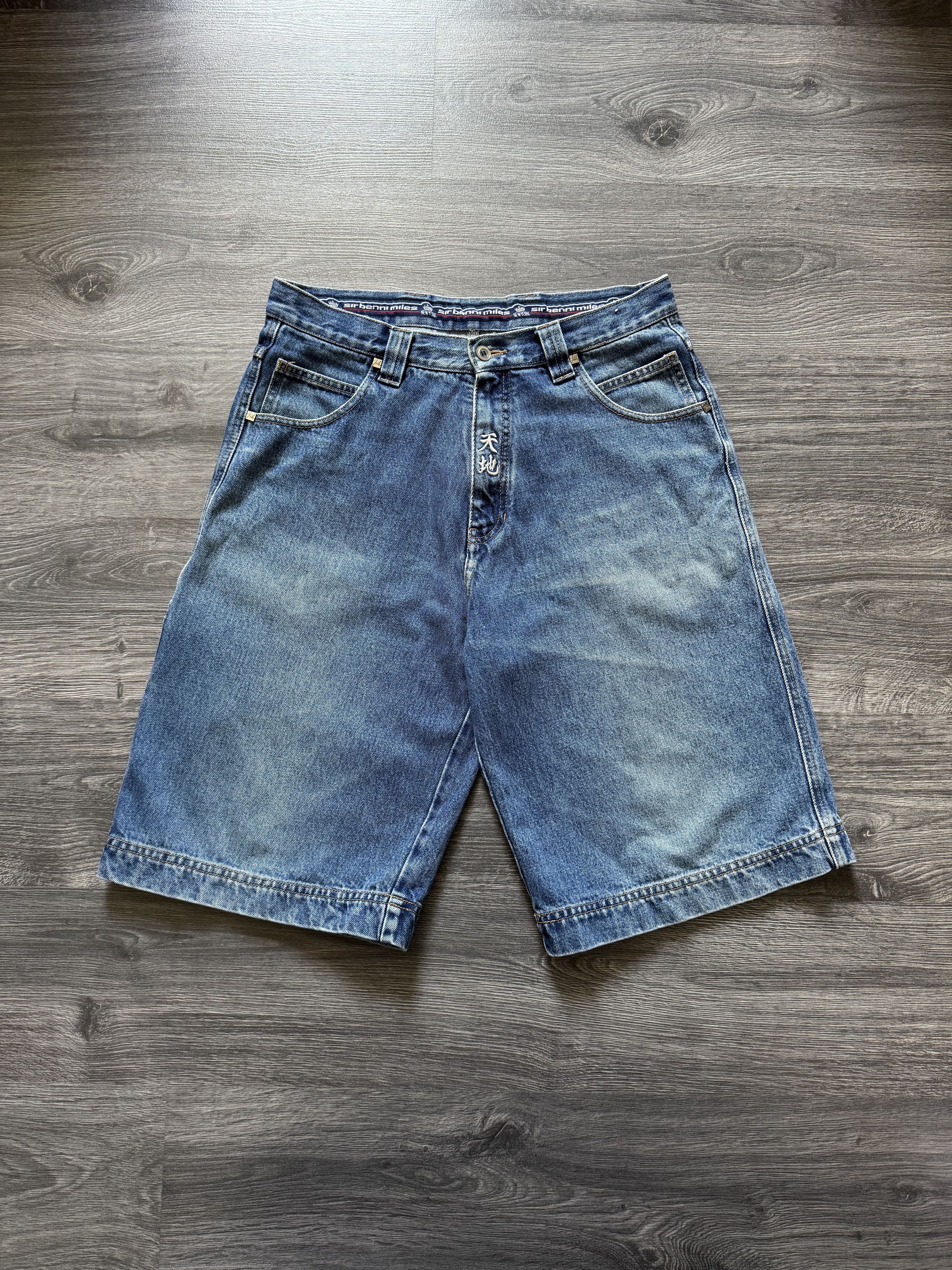 Southpole Vintage Sir Benni Miles Baggy Jorts ecko jnco type y2k | Grailed