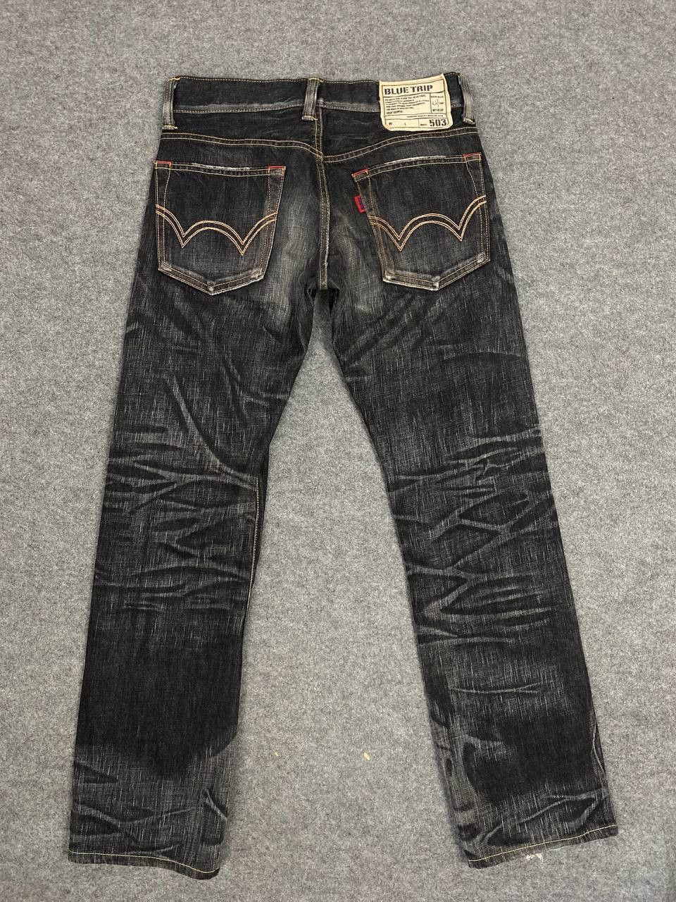Edwin vintage edwin blue trip very nice faded design | Grailed