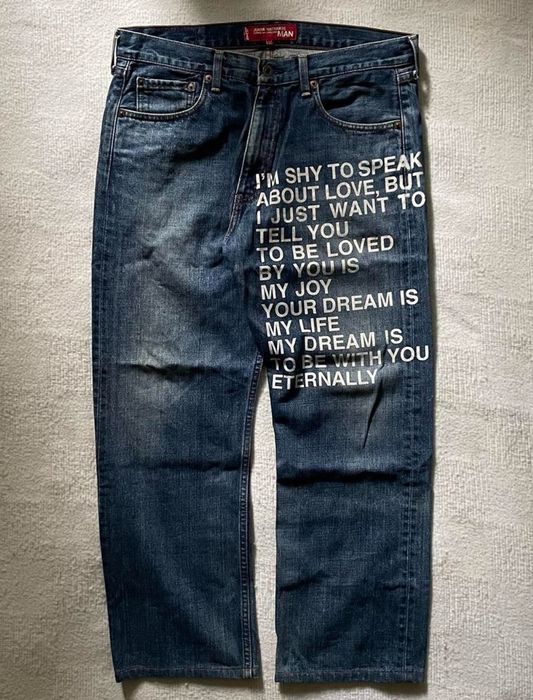 Junya Watanabe Junya Watanabe SS02 Eternal Love Poem Denim | Grailed
