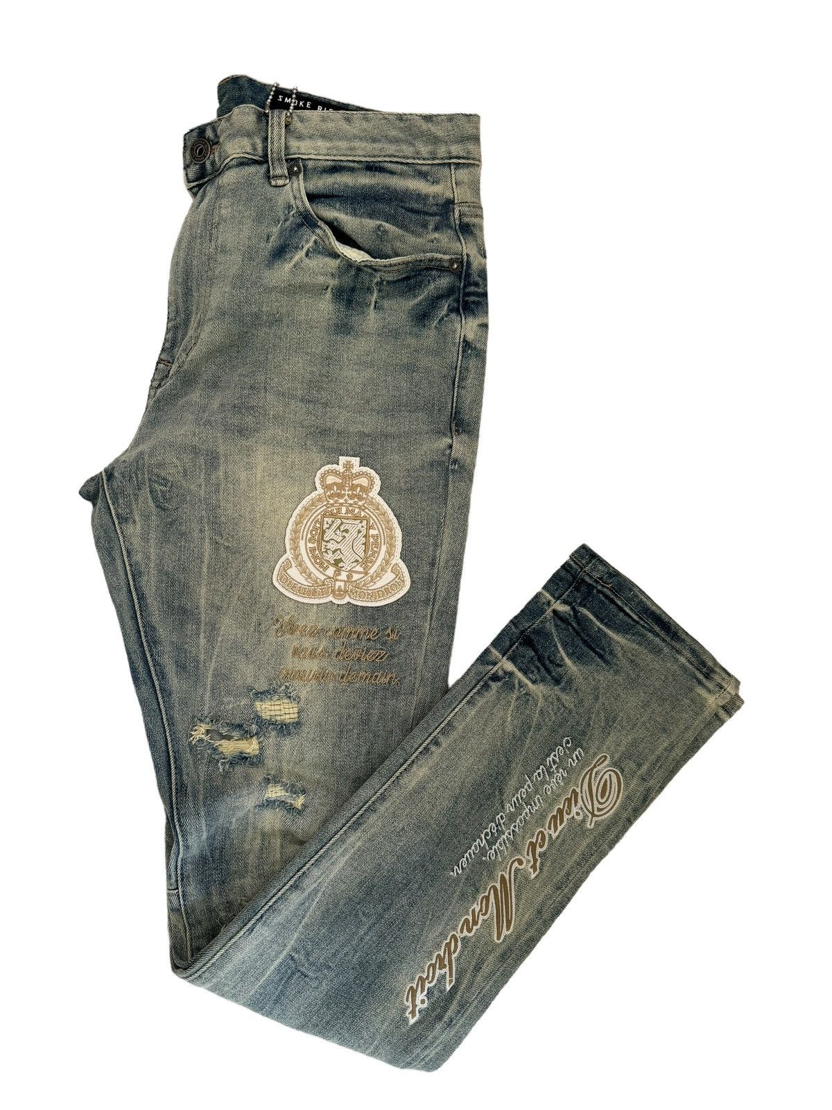 Smoke Rise Men Slim Fit Jeans | Grailed