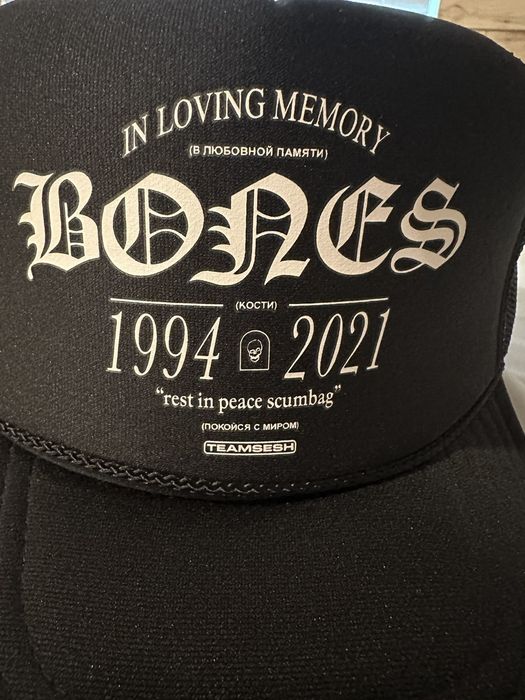 Teamsesh TeamSesh Bones in loving memory 1994-2021 hat | Grailed