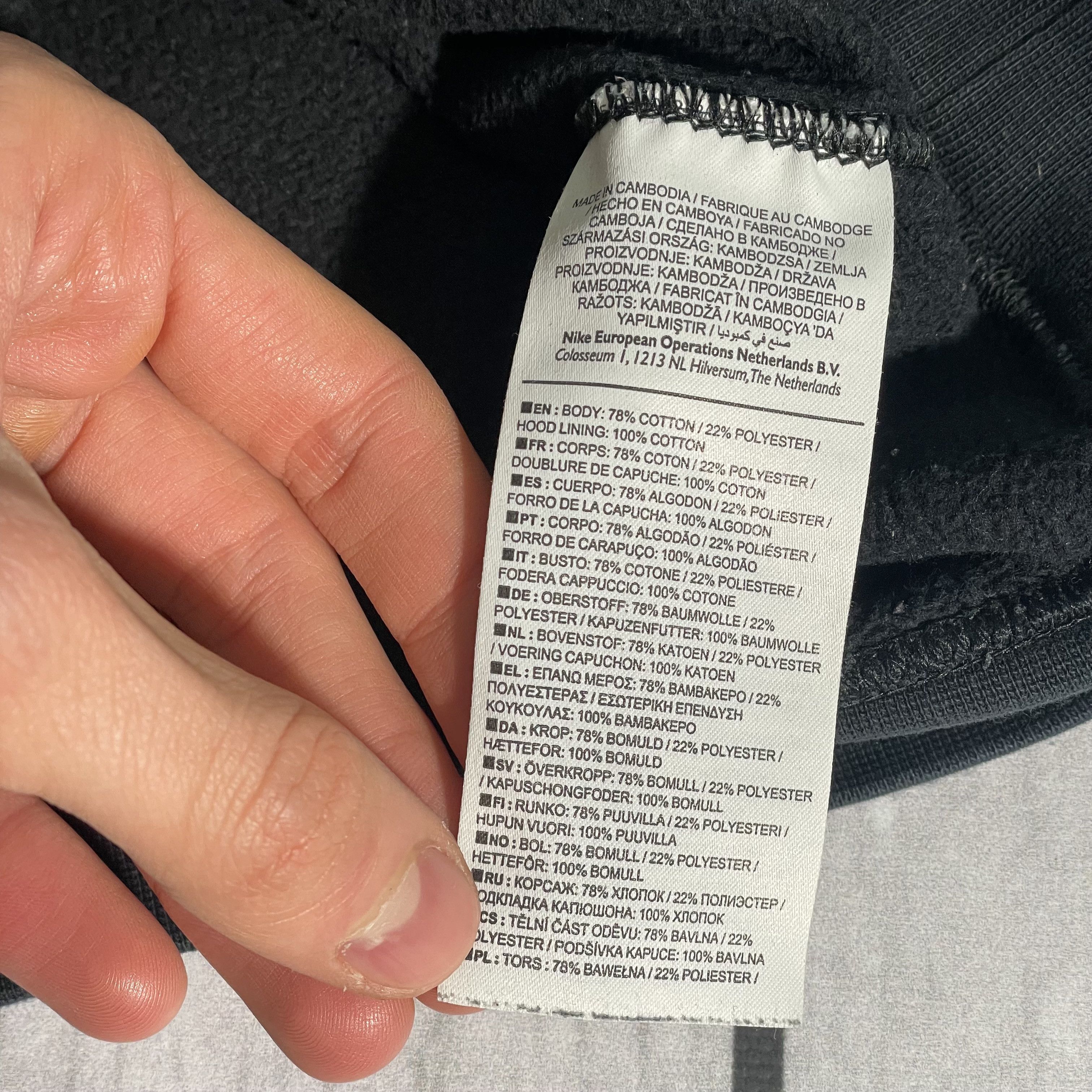 Nike Custom Nike Hoodie Tiger streetwear art grunge opium y2k | Grailed