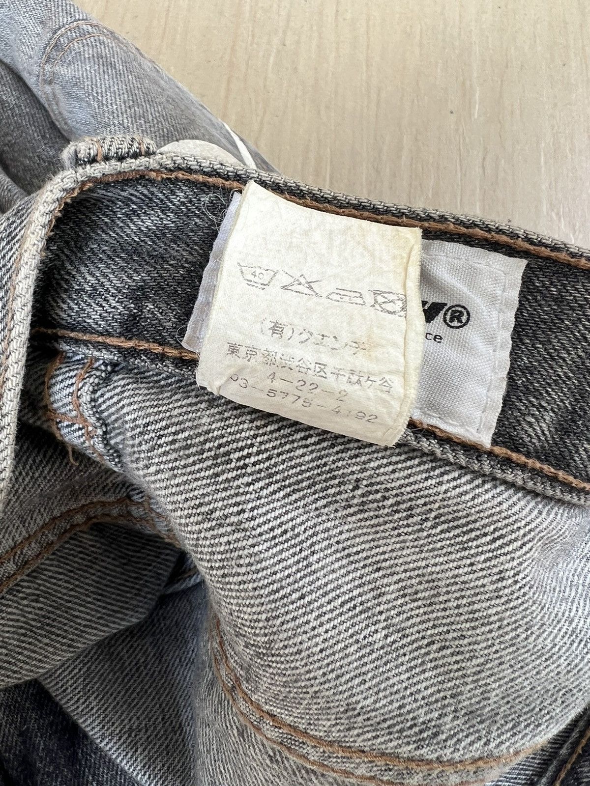 Vintage Vintage QUENCH TOKYO Dirty Muddy Denim Selvedge Jeans | Grailed