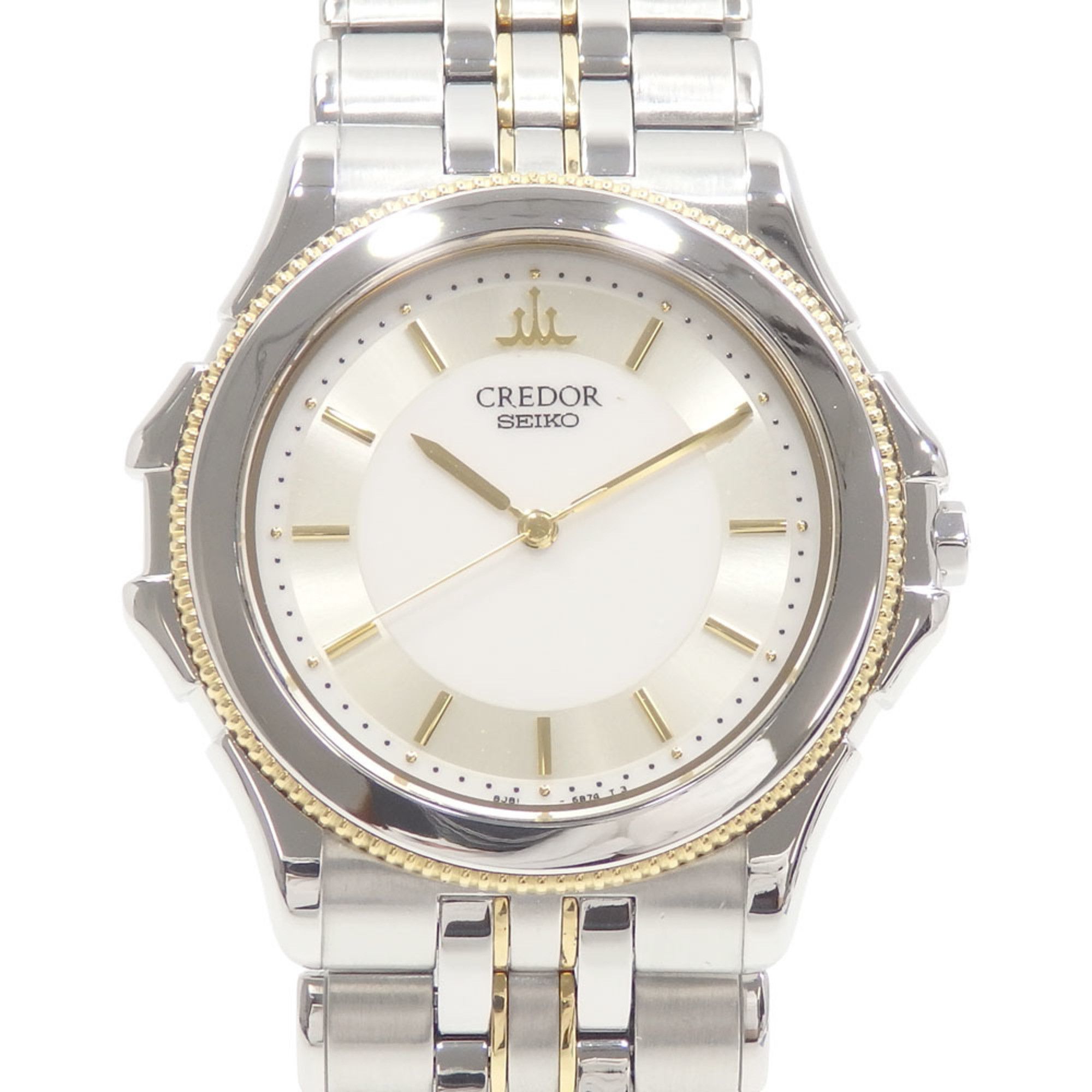 Seiko Seiko Credor Quartz Stainless Steel Men's Watch GCAR034 | Grailed