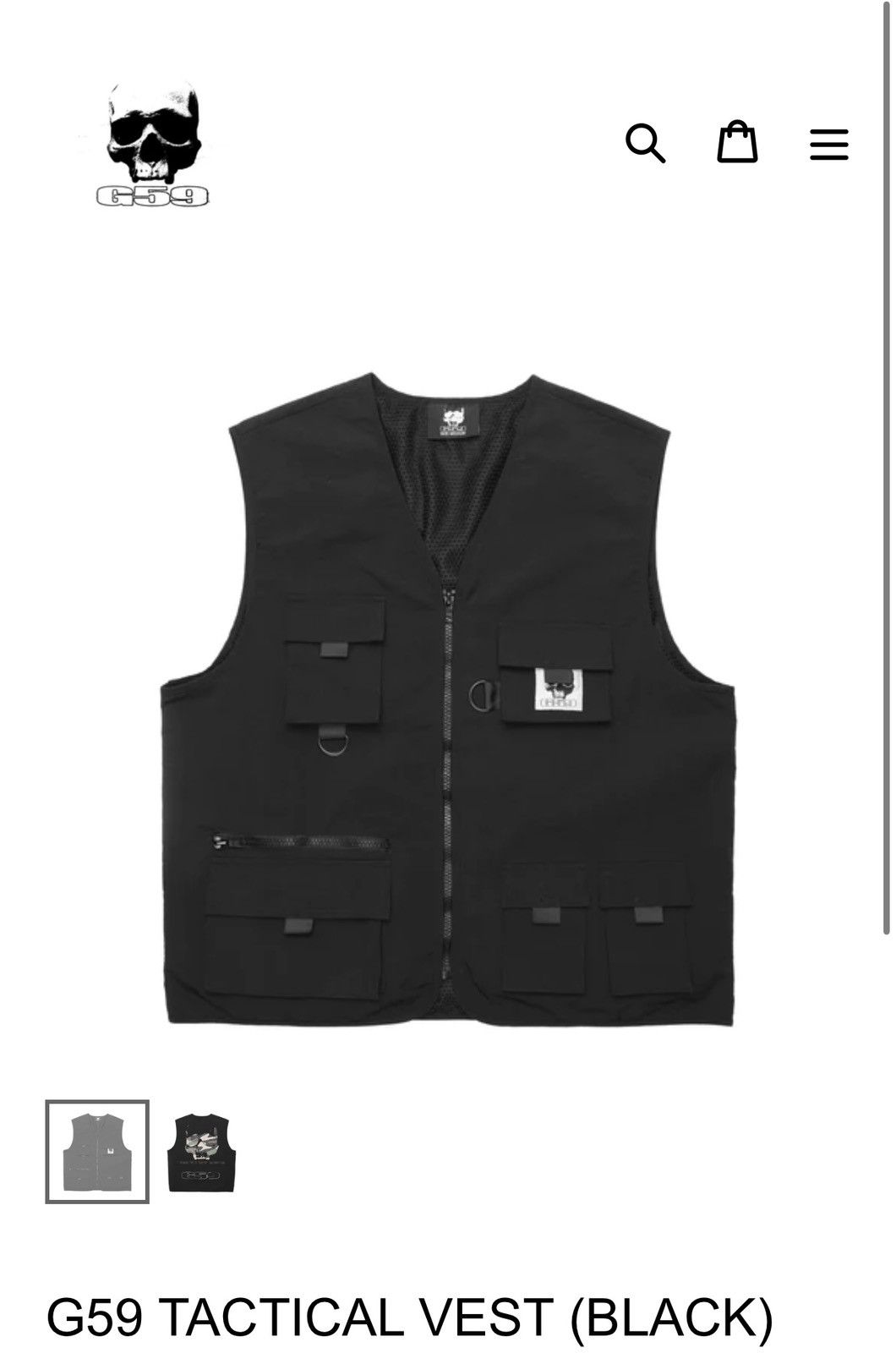 G59 Records G59 Tactical Vest | Grailed