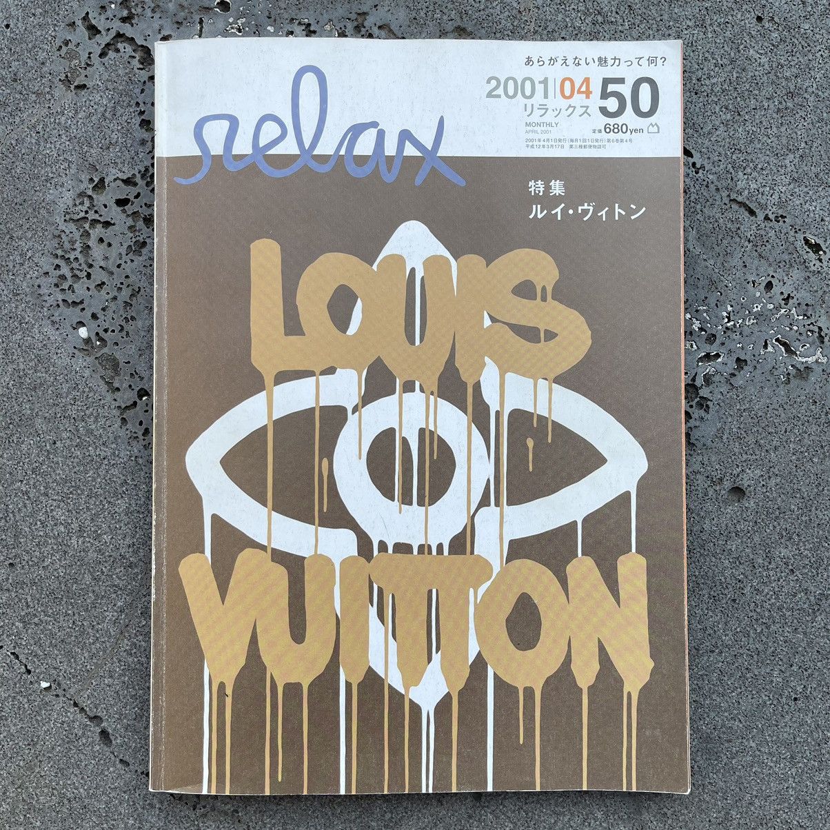 Louis Vuitton RELAX MAGAZINE LV ISSUE - APR 2001 | Grailed