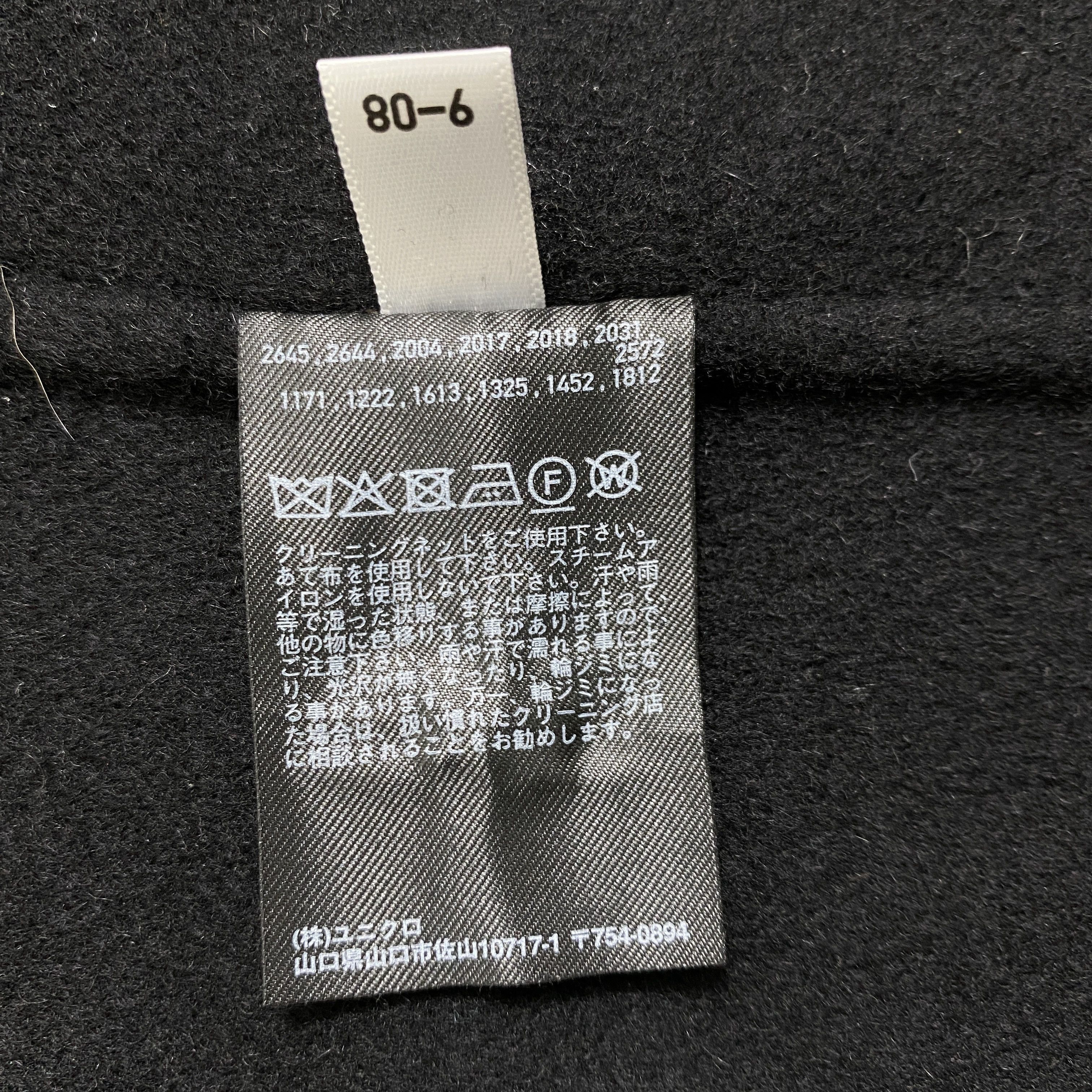 Jil Sander Vintage Jil Sander Trench Coat No Button- J413 | Grailed