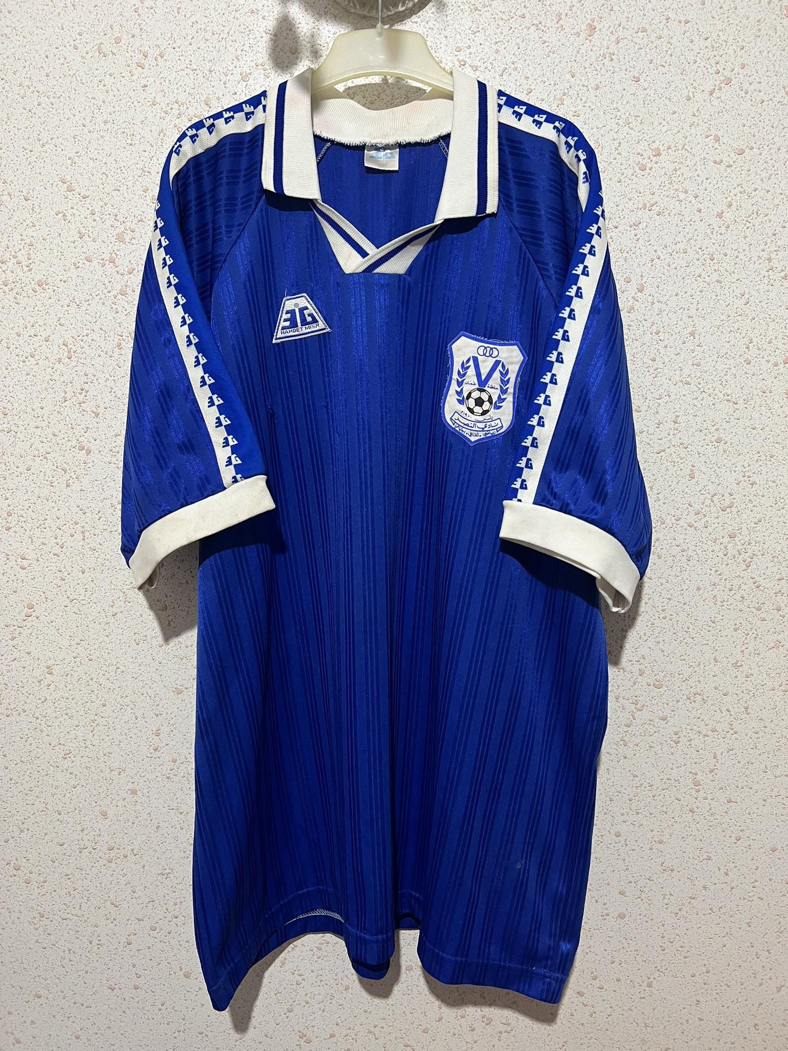 Vintage Al-Nasr SC Oman 90s Vintage Very Rare Match Worn Shirt | Grailed