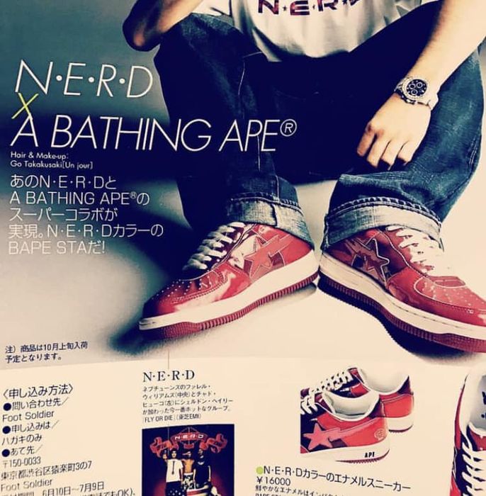 Bape BAPE × N.E.R.D Fly or Die T-shirt pharrell NERD ape | Grailed