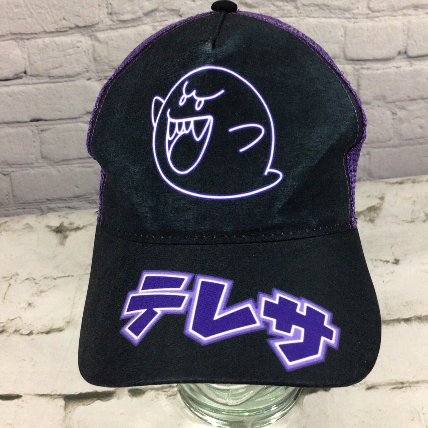 Nintendo Neon Boo Universal Studios Super Nintendo World Exclusive ...