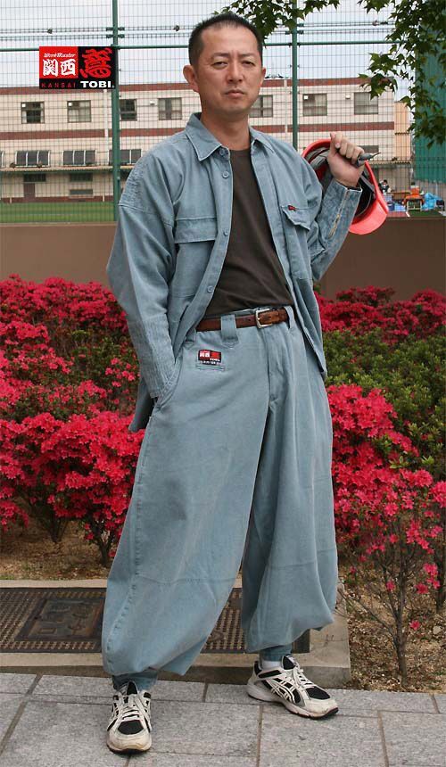 Japanese Brand × Streetwear × Vintage Vintage Tobi Brand Crazy Baggy ...