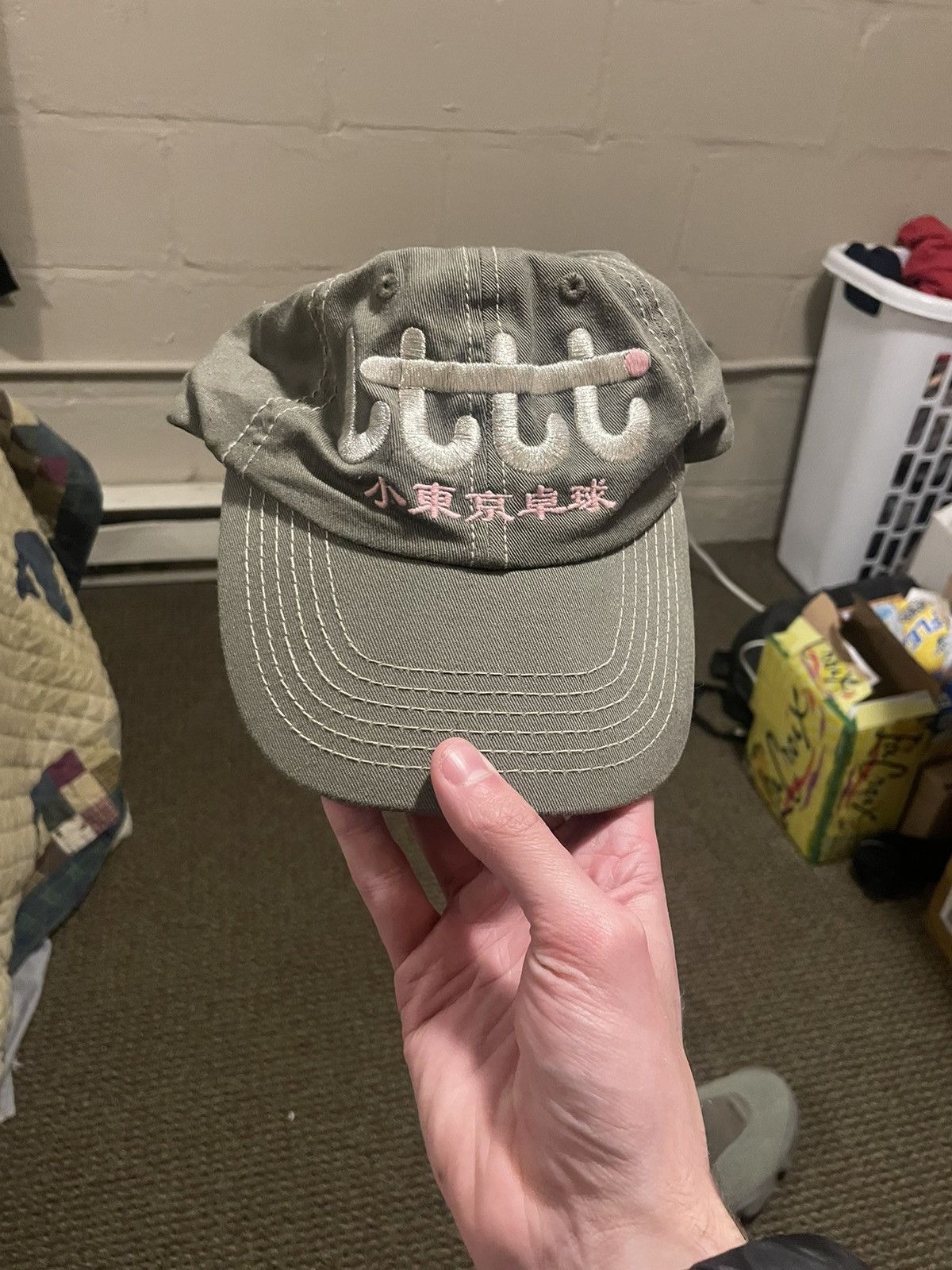 Poche Studio Little Tokyo Table Tennis Hat | Grailed