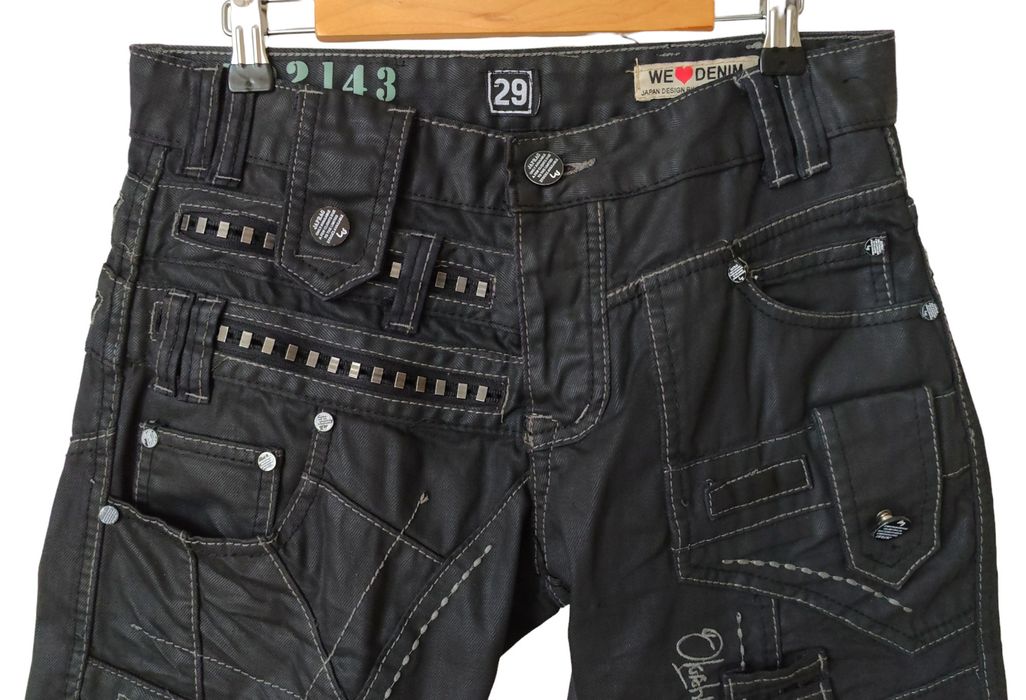 Japanese Brand Japrag Japanese Jeans by Okishana Samoki Waxed Biker ...