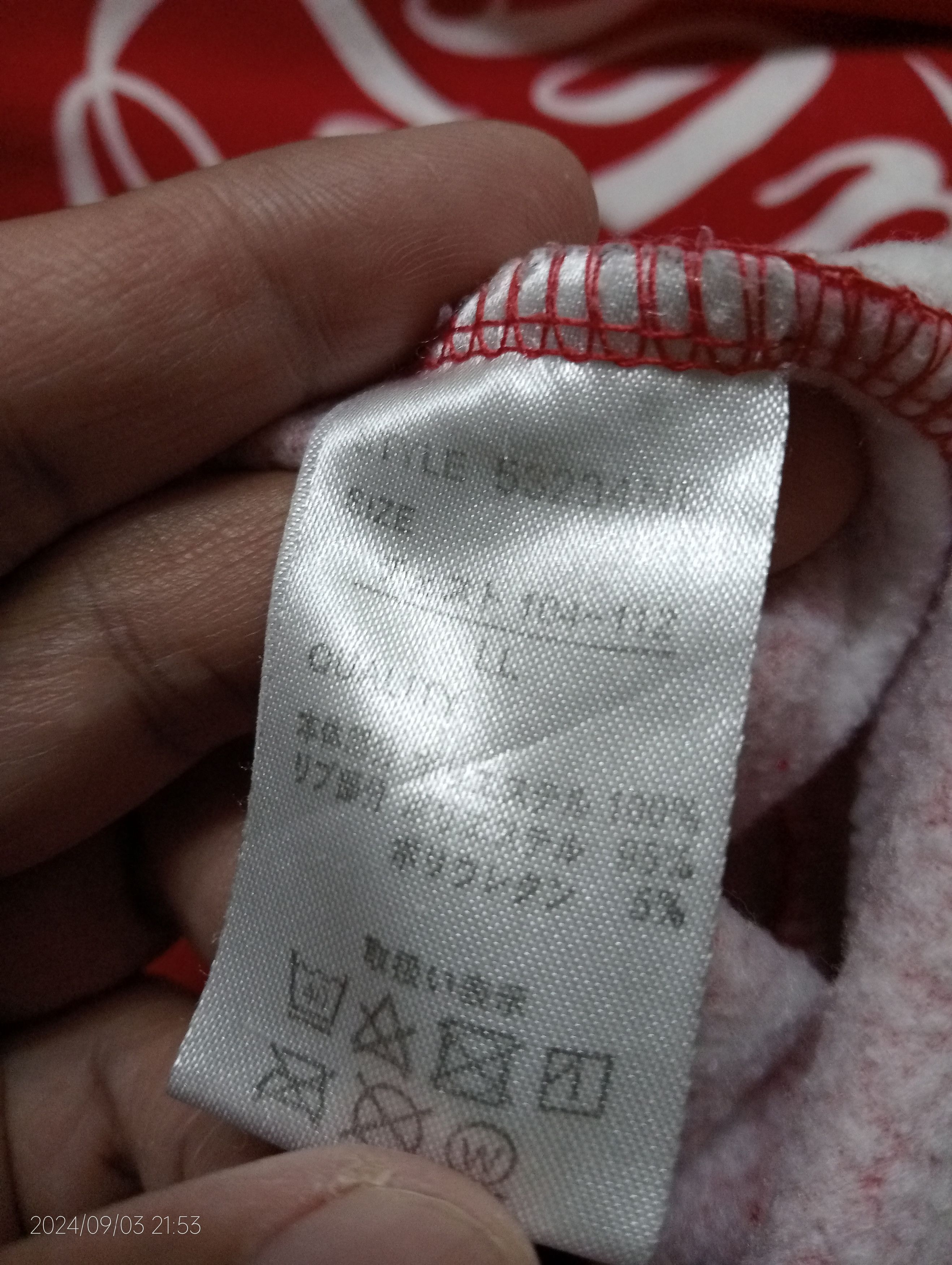 Coca Cola Coca-Cola Print All Over Pullover Hoodie Very Rare | Grailed