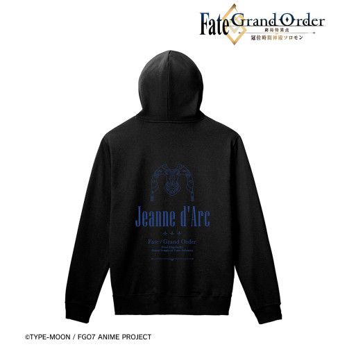 Japanese Brand NEW Fate / Grand Order - Jeanne d'Arc Anime hoodie | Grailed