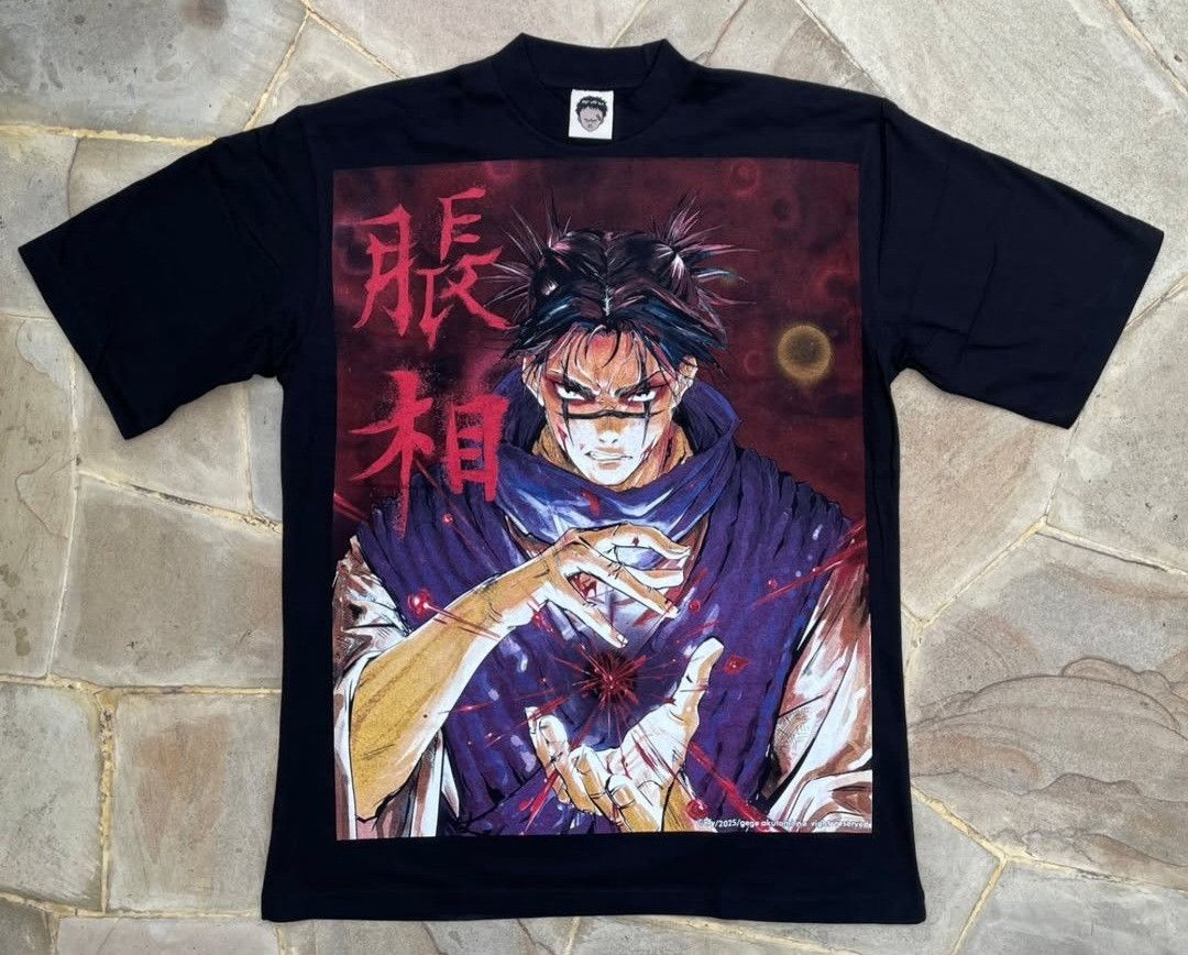 Anime Jujutsu Kaisen JJK The Cursed Choso Blood Fansmade | Grailed