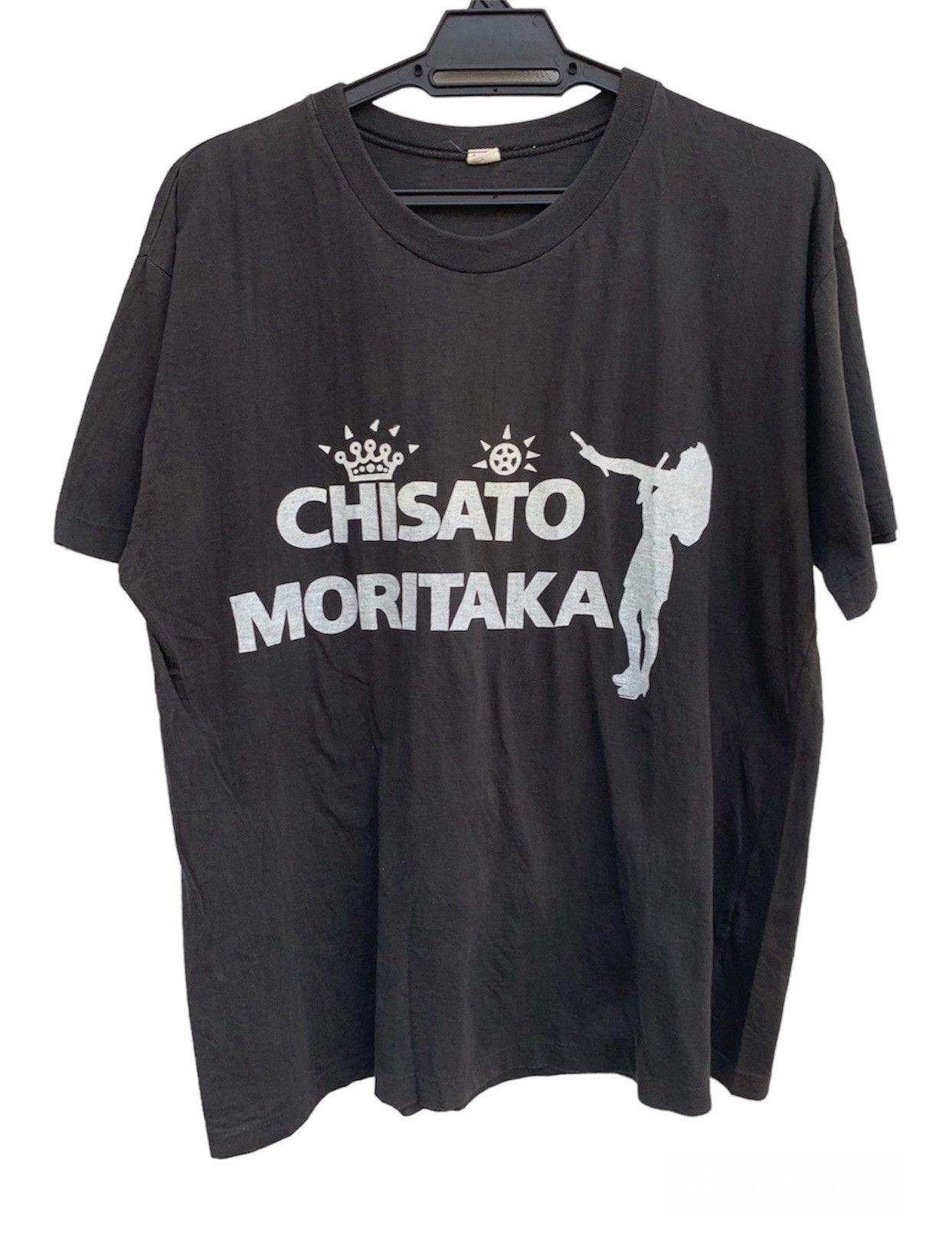 Band Tees × Japanese Brand × Rock T Shirt Vintage 80s Chisato Moritaka ...