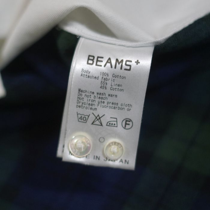 Beams Plus Beam Plus Hybrid Shirt | Grailed
