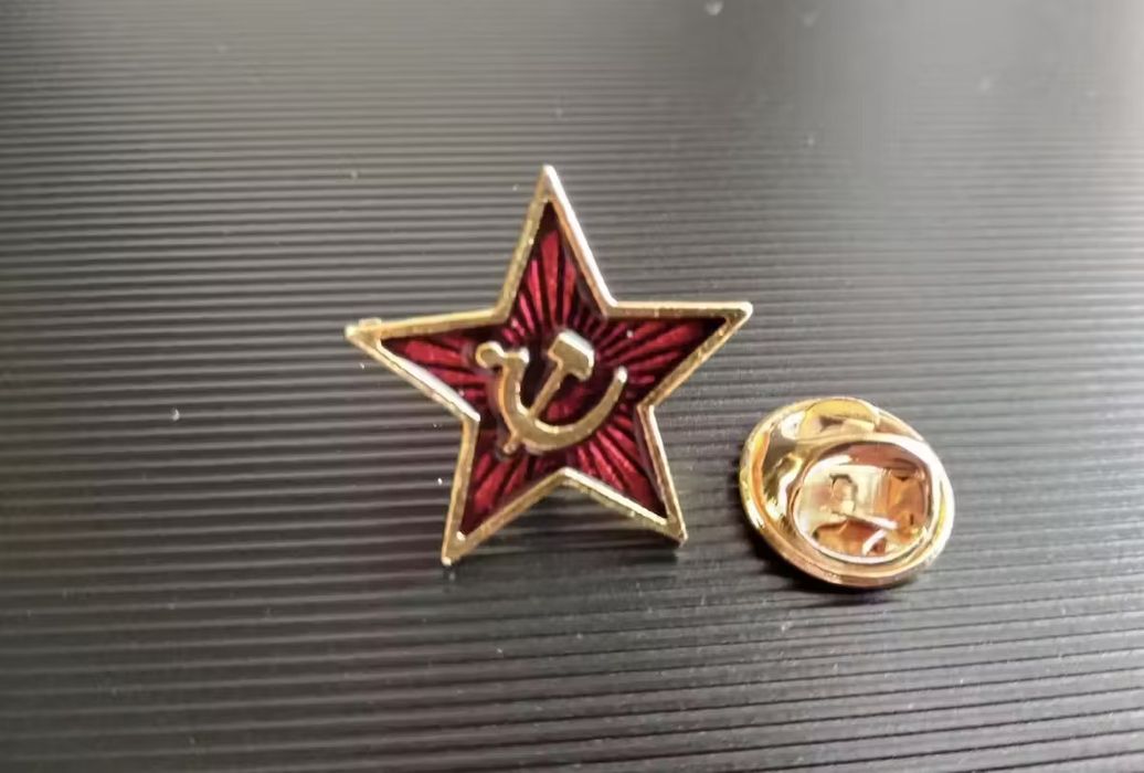 Vintage Retro USSR symbol enamel pin Red Star Sickle Hammer | Grailed