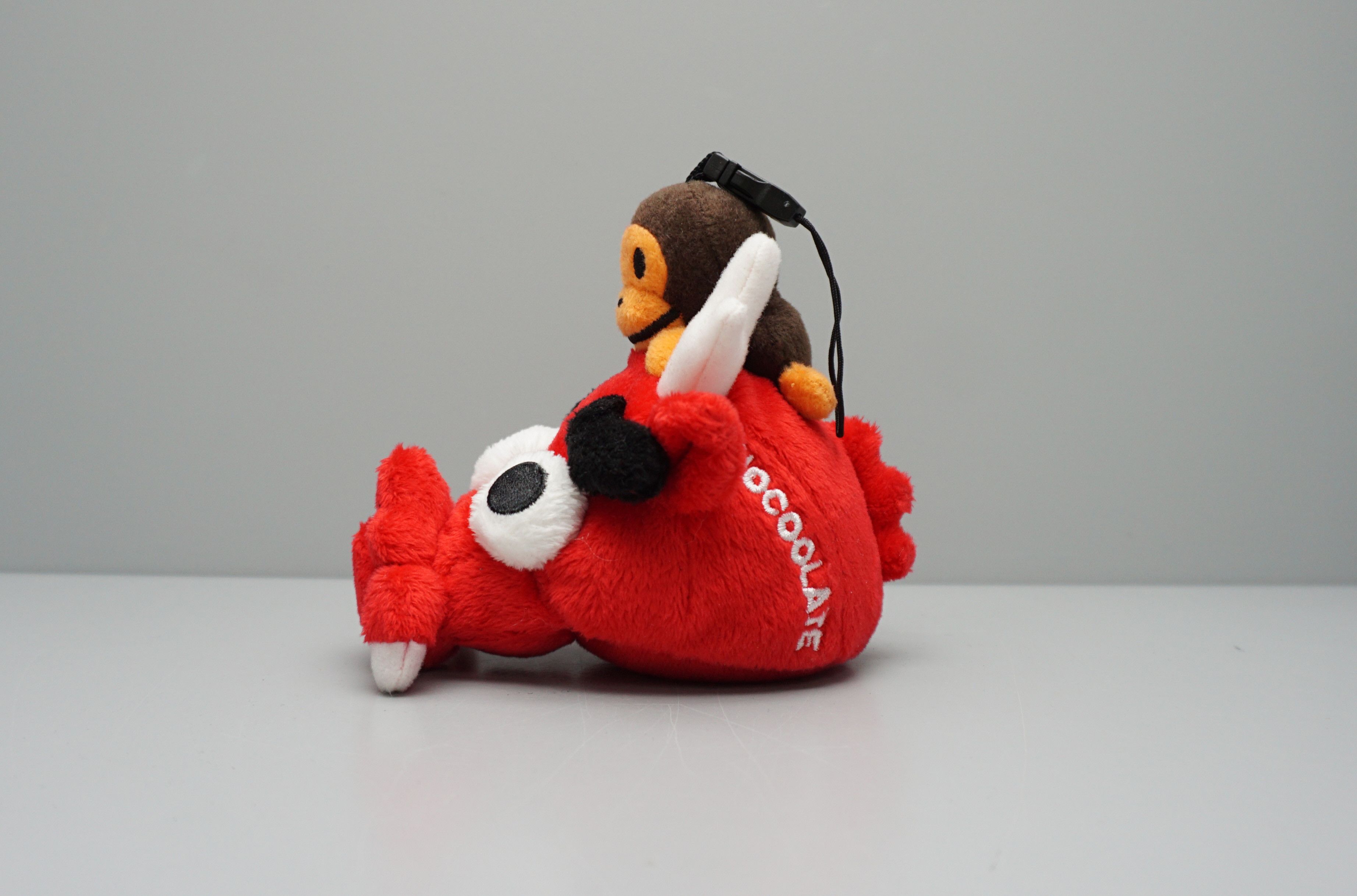 Bape × Nigo A Bathing Ape “Year of the Dragon” Baby Milo Plush | Grailed