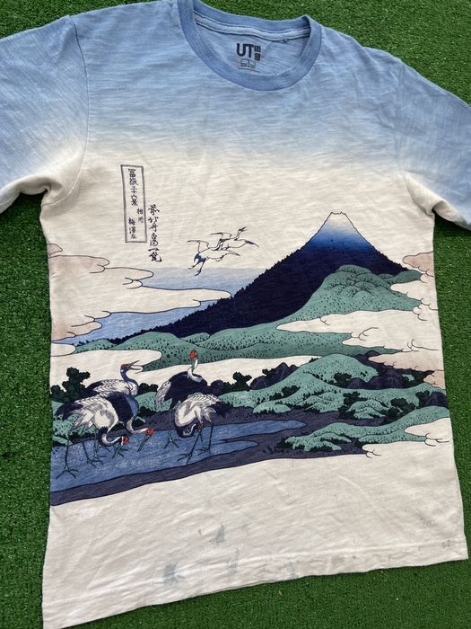 Uniqlo Uniqlo tshirt japanese | Grailed